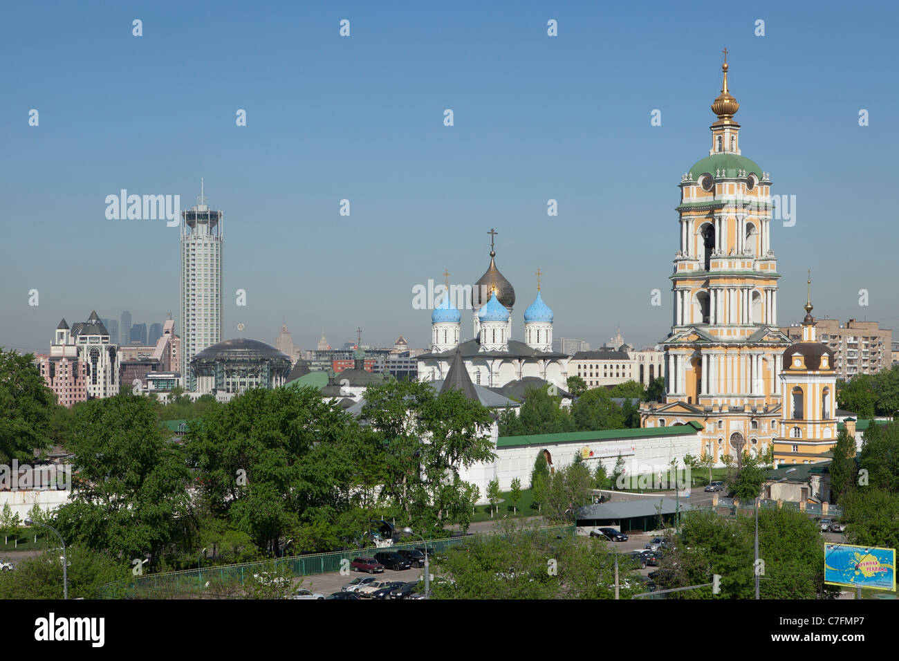 Panoramic view of Novospassky Monastery in Moscow, Russia Stock Photo ...