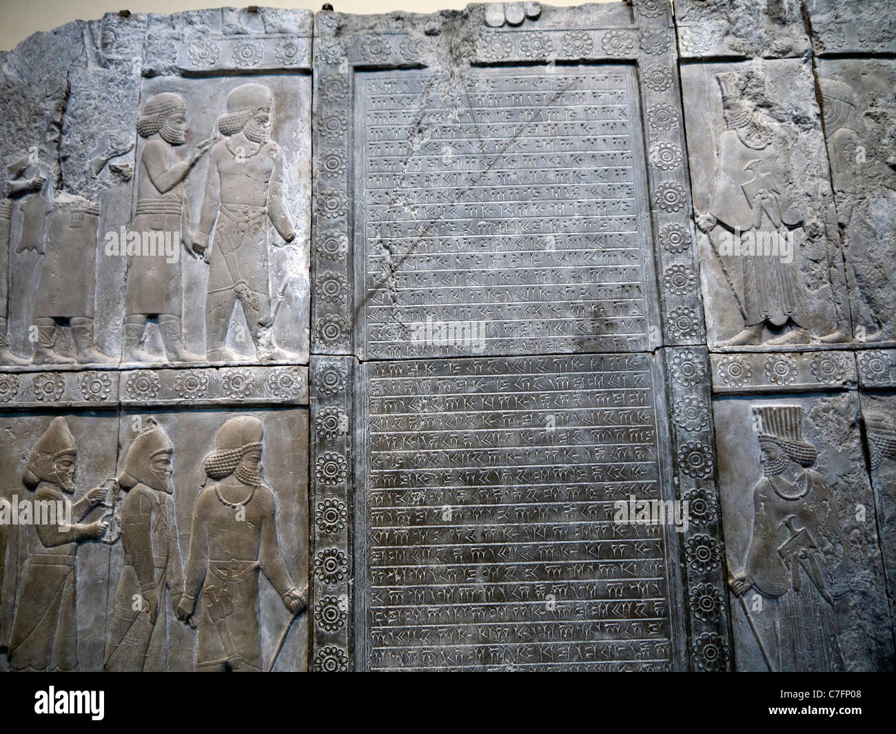 Assyrian Wall decoration in the British Museum in London England Stock ...