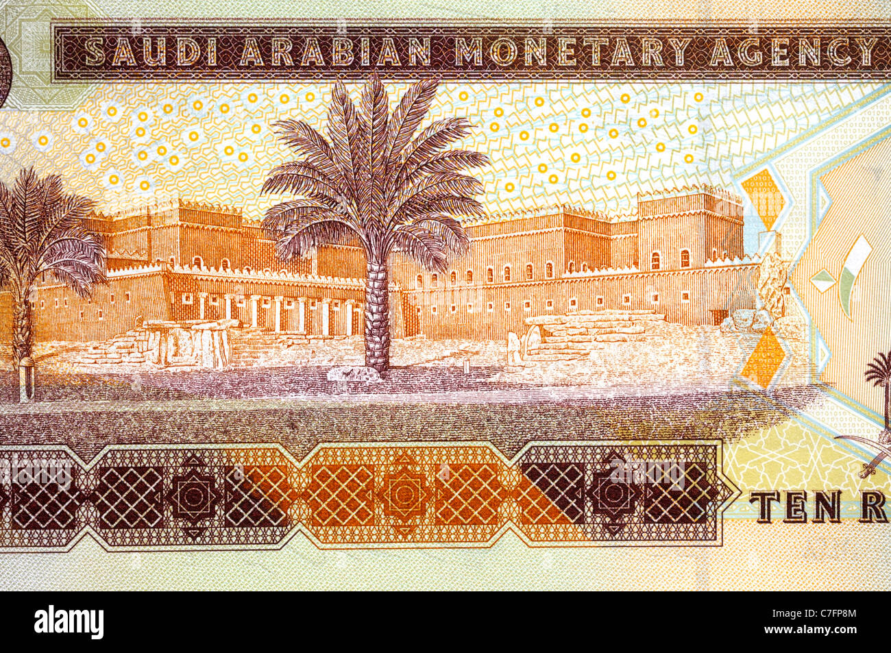 Saudi riyal banknotes hi-res stock photography and images - Alamy