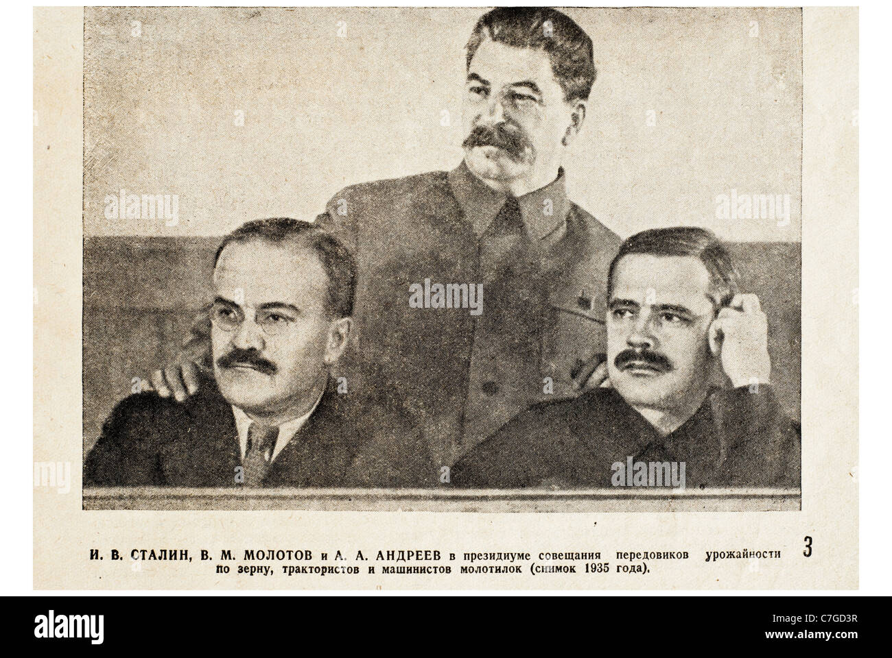 Photo of Soviet leaders Stalin, Molotov, Andreev Stock Photo - Alamy