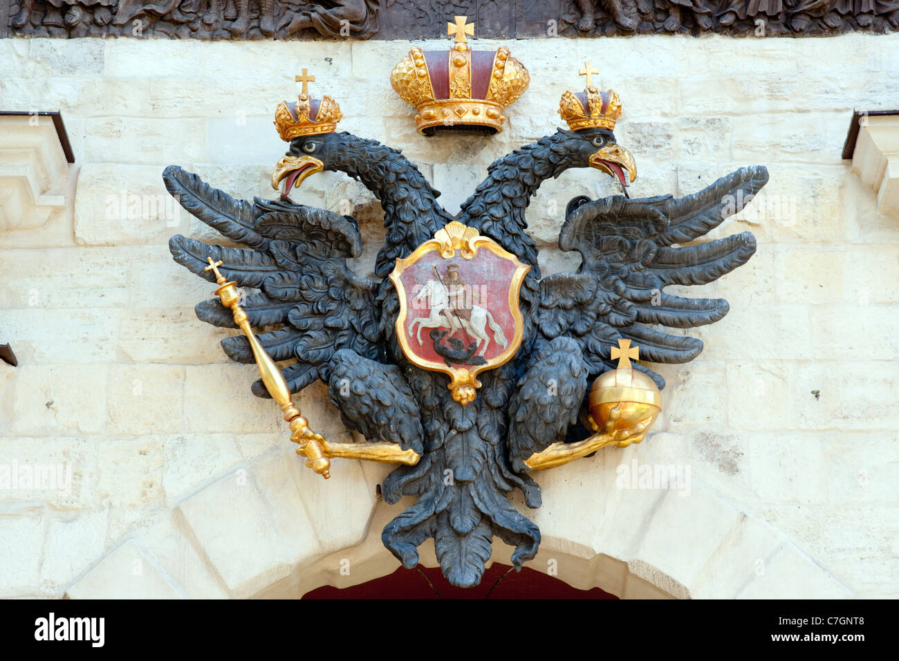 Coat of arms of Russian empire above the main gates of Peter and Paul ...