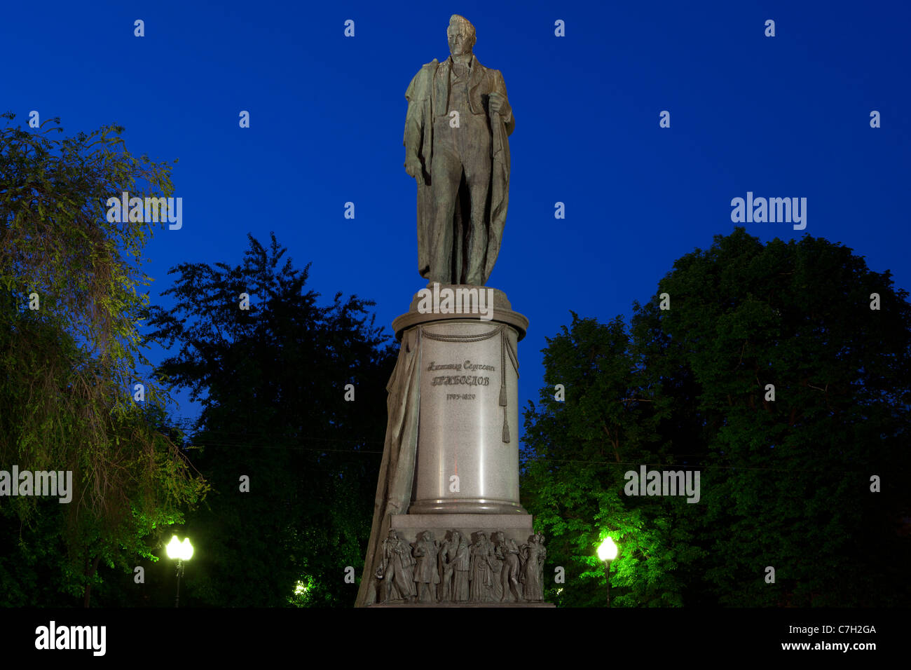 Monument to the Russian diplomat, playwright and poet Alexander ...
