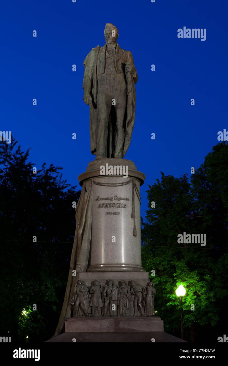 Griboiedov hi-res stock photography and images - Alamy