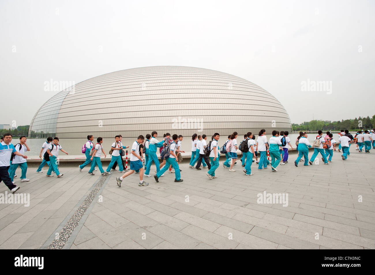 National Centre for the Performing Arts building the egg Peking beijing ...
