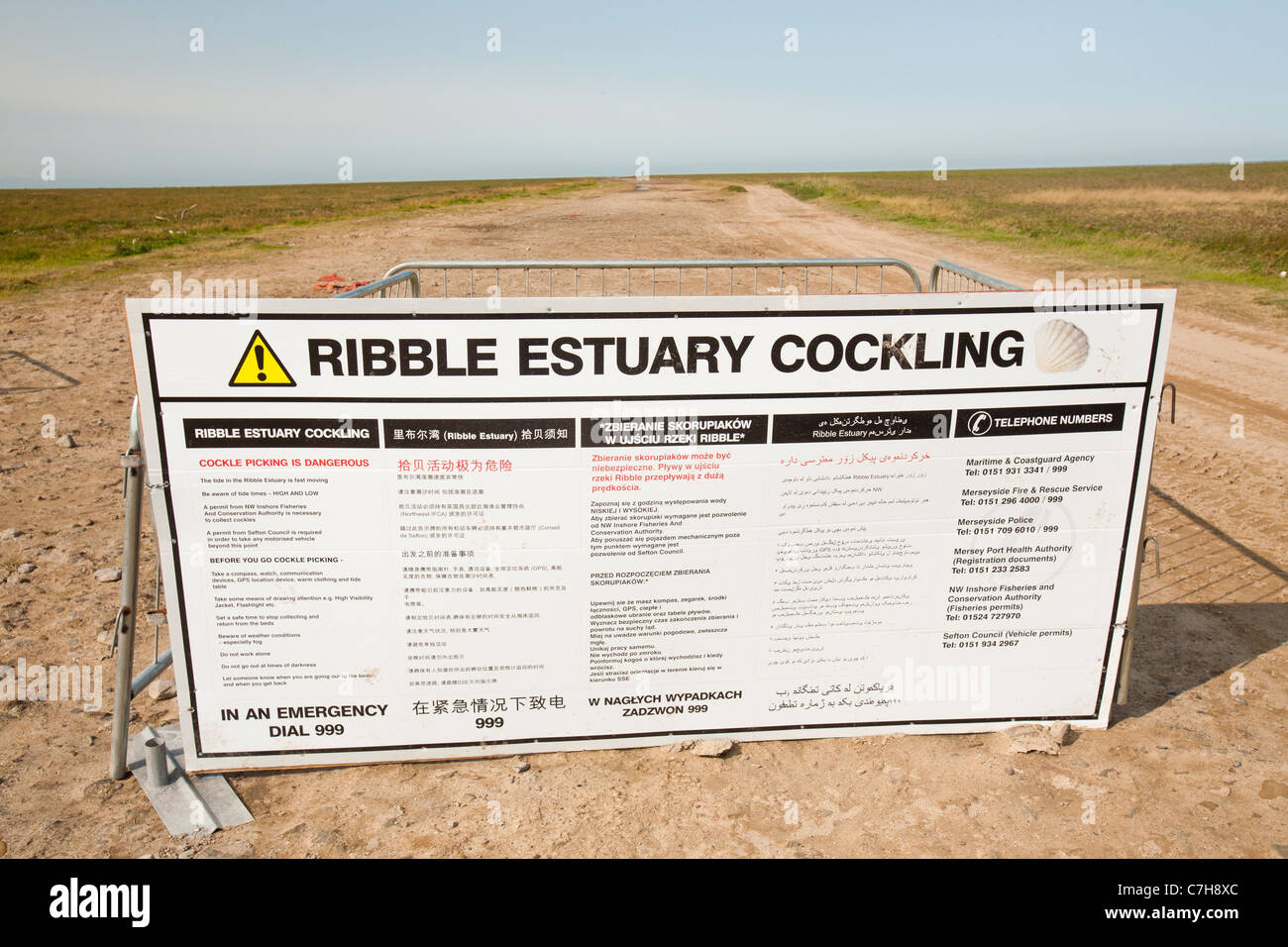 Ribble estuary hi-res stock photography and images - Alamy