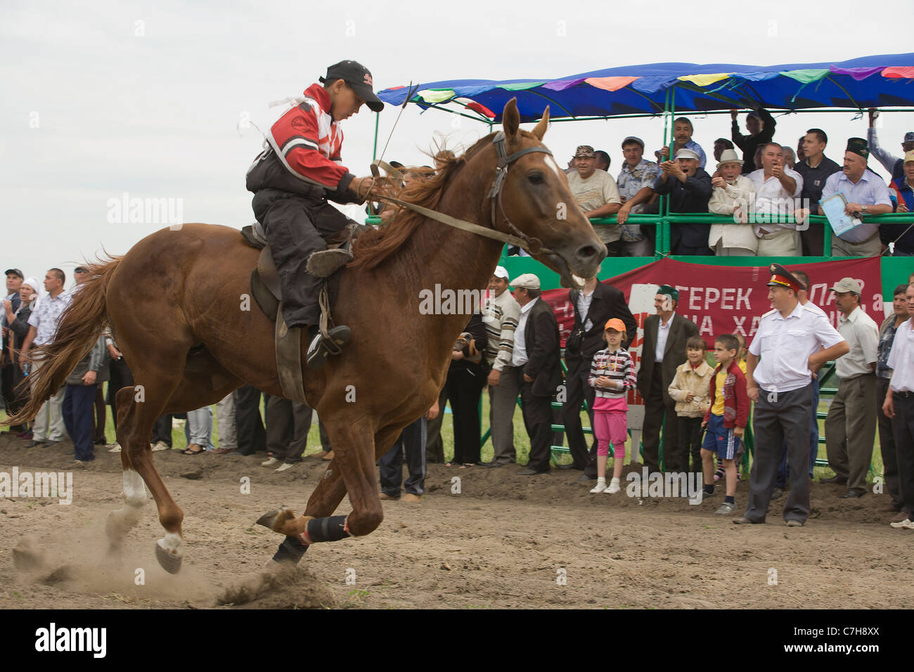 The Tatar folk holiday Sabantuy Stock Photo - Alamy
