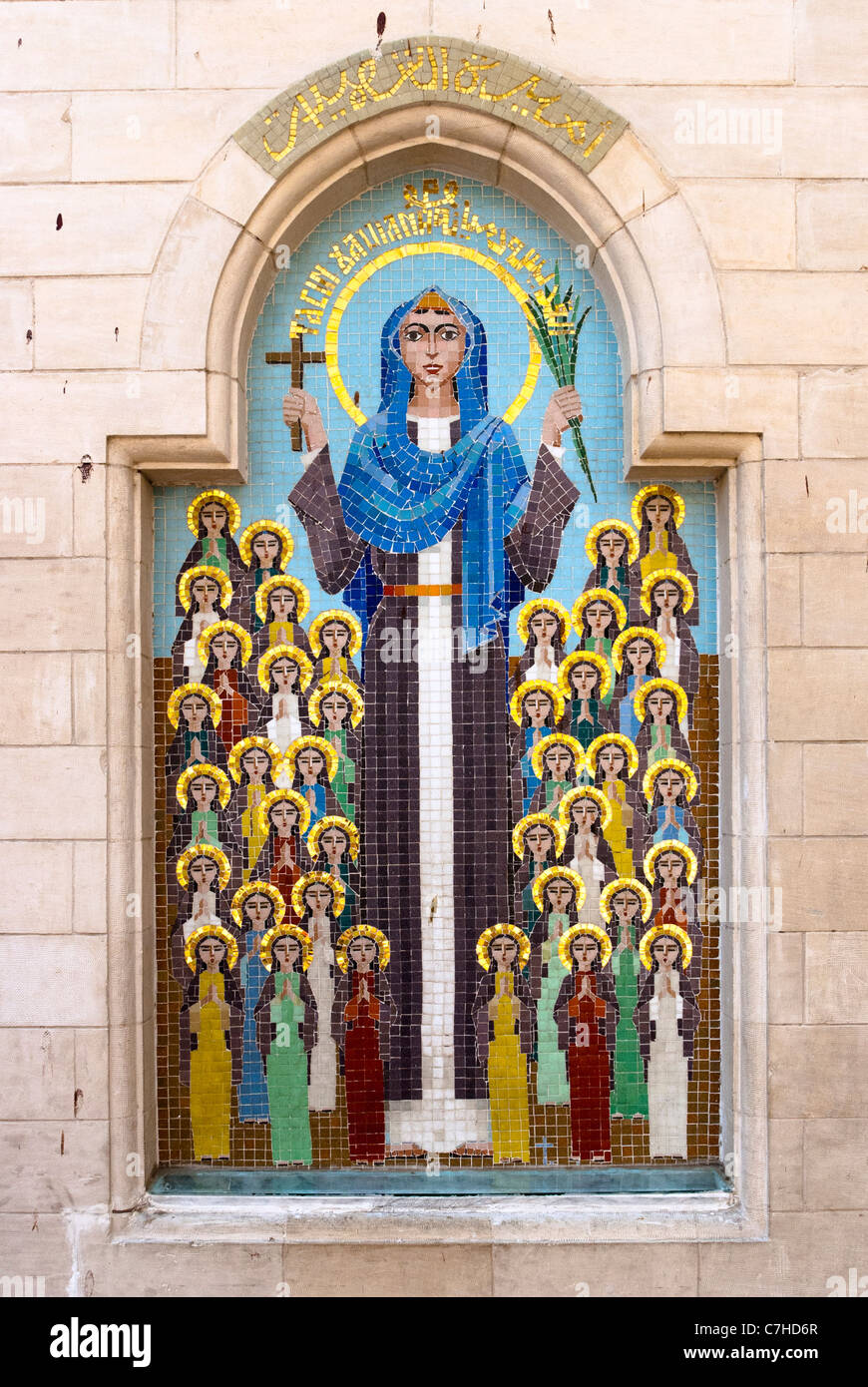 Mosaic of Saint Virgin Mary - Cairo, Lower Egypt Stock Photo - Alamy
