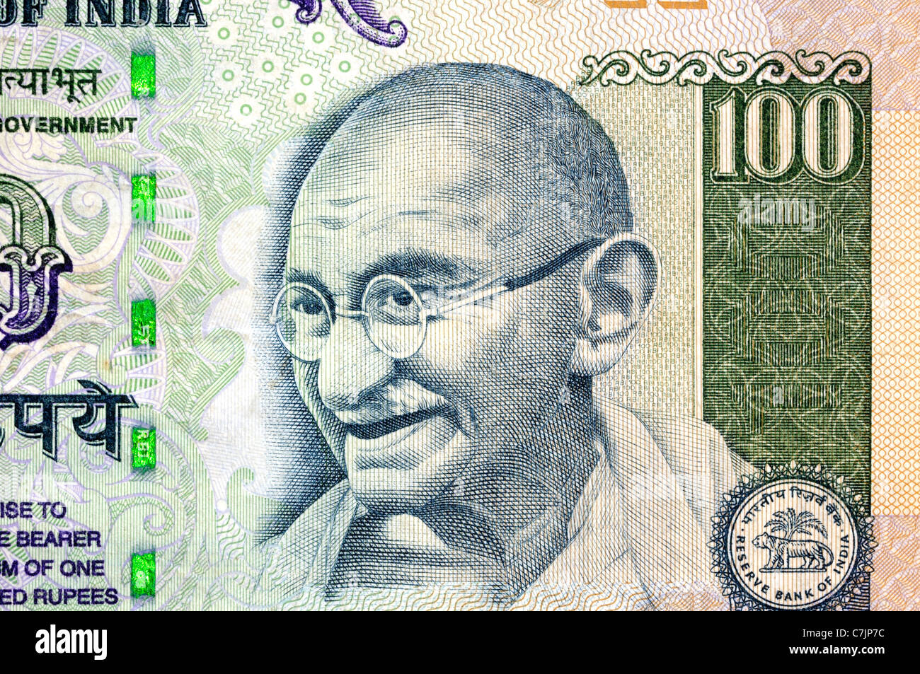 Indian 100 rupee note hi-res stock photography and images - Alamy