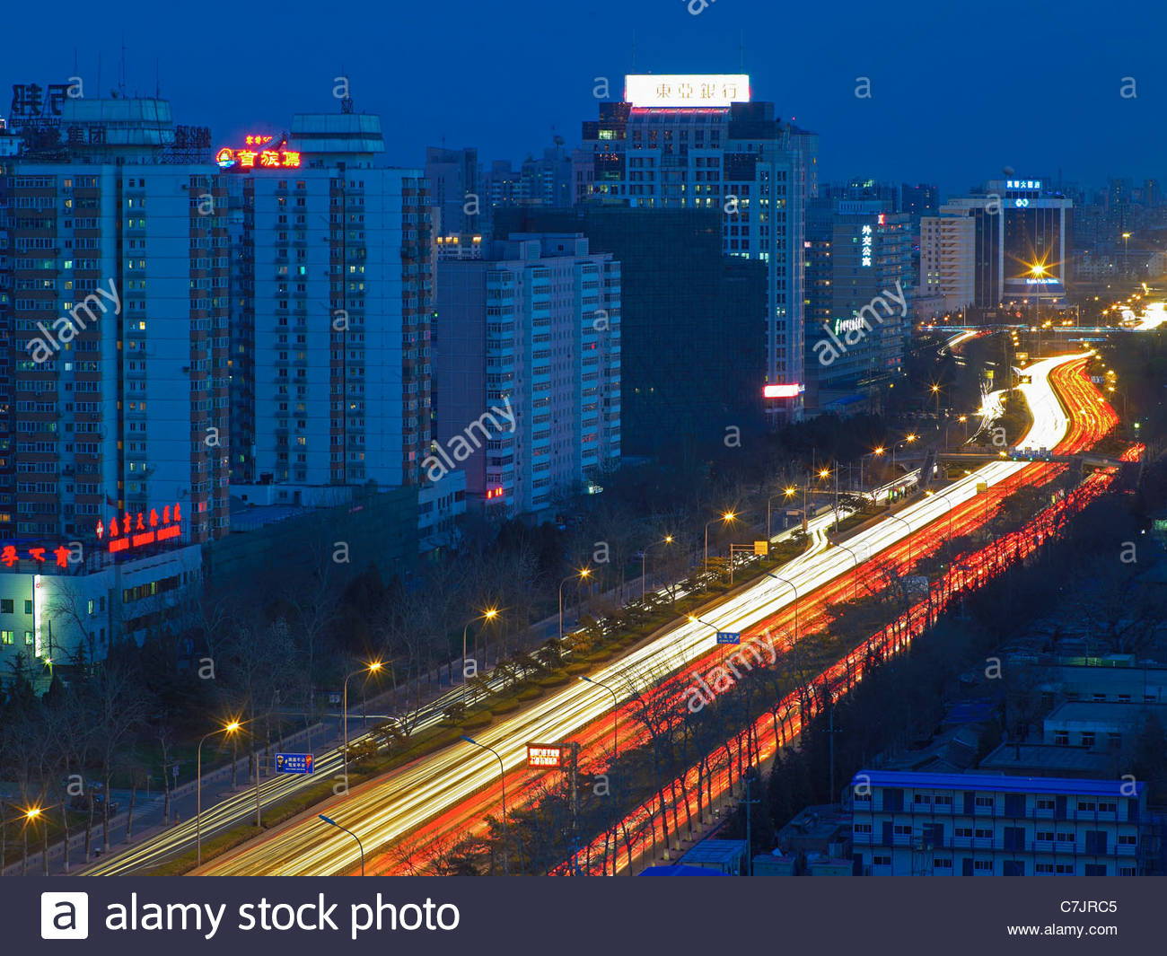 City Traffic Stock Photos & City Traffic Stock Images - Alamy