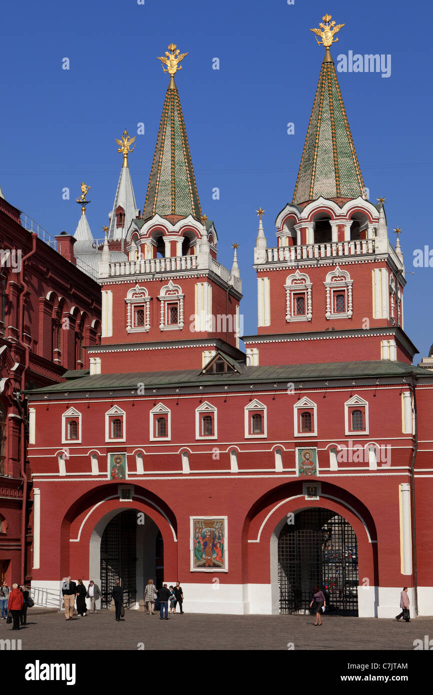 The Resurrection Gate in Moscow, Russia Stock Photo - Alamy