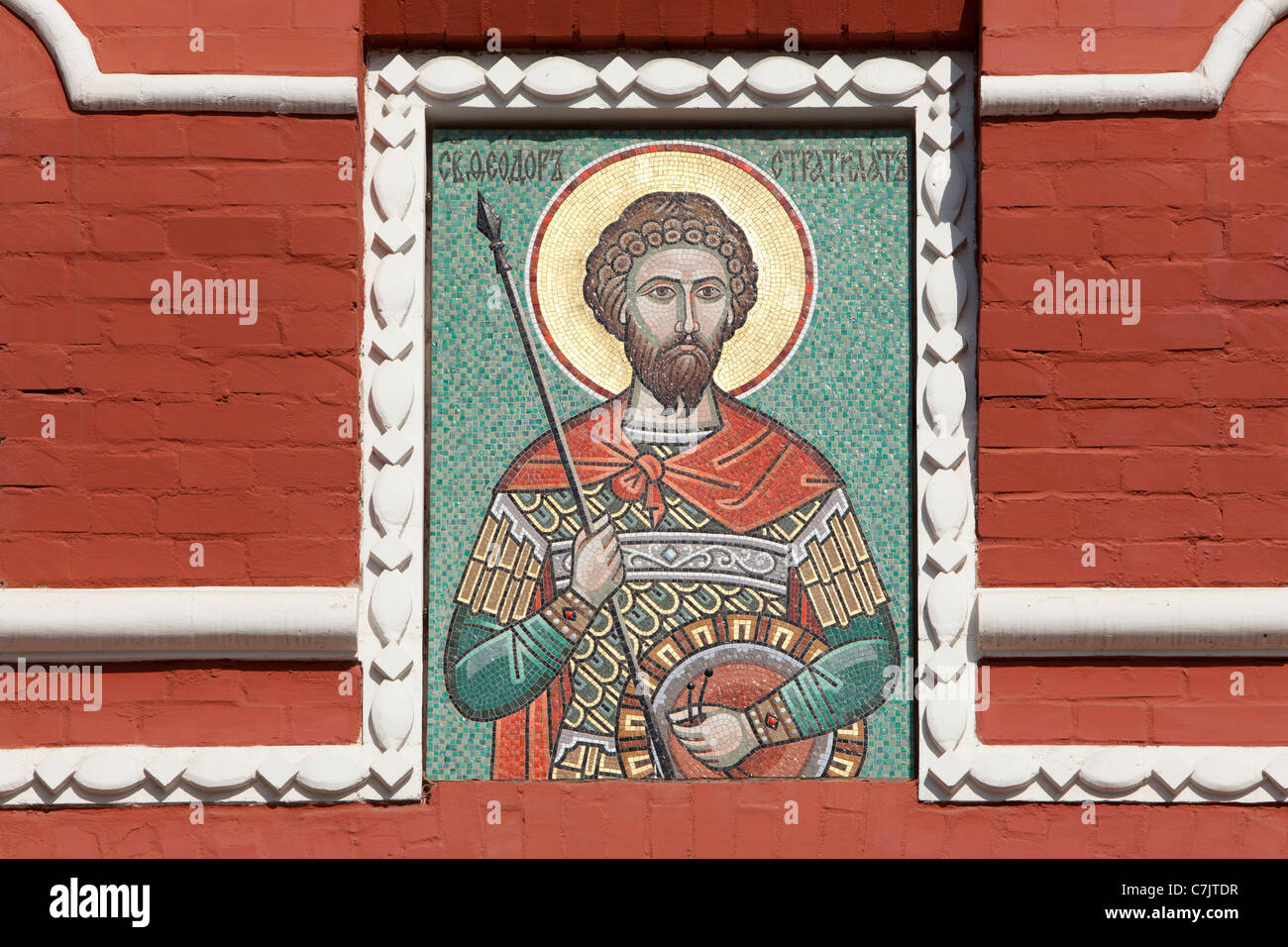 Icon of Theodore Stratelates (also known as Theodore of Heraclea) on ...