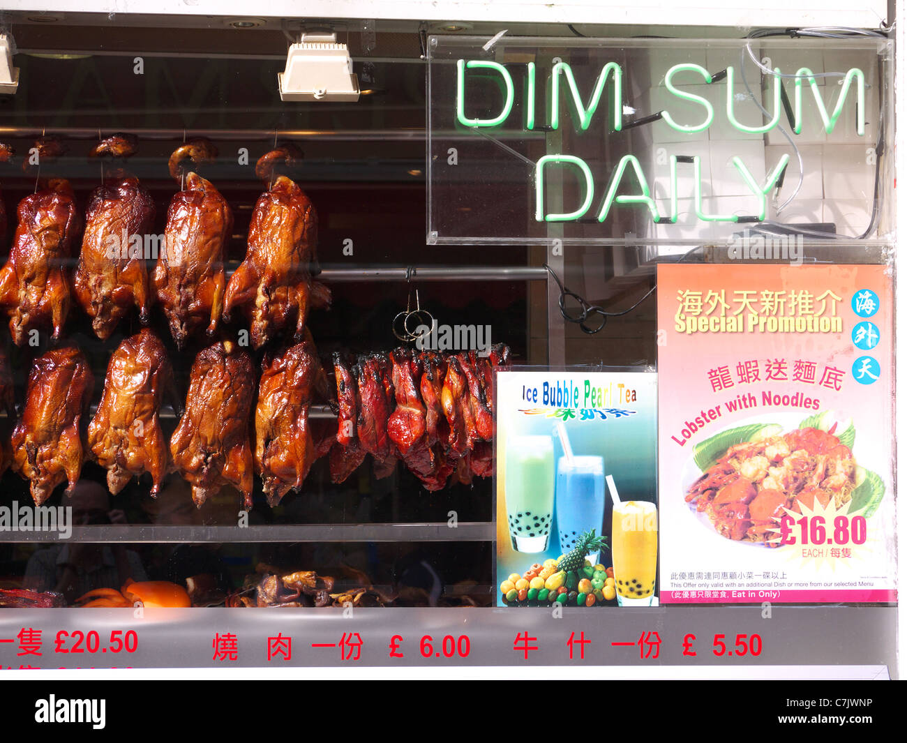 Roast duck displayed in the window of a Chinese restaurant in London's ...