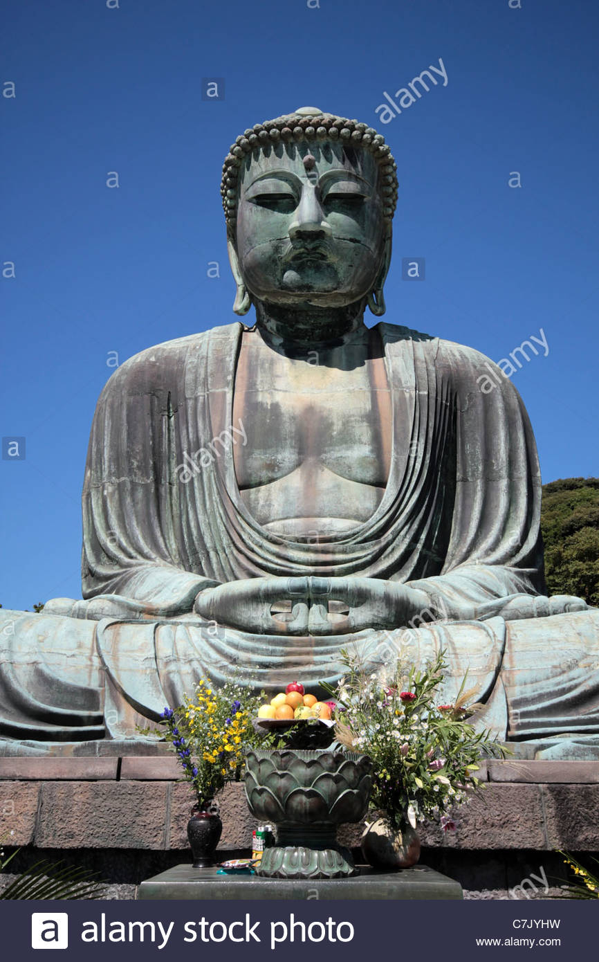 Amida Do High Resolution Stock Photography and Images - Alamy