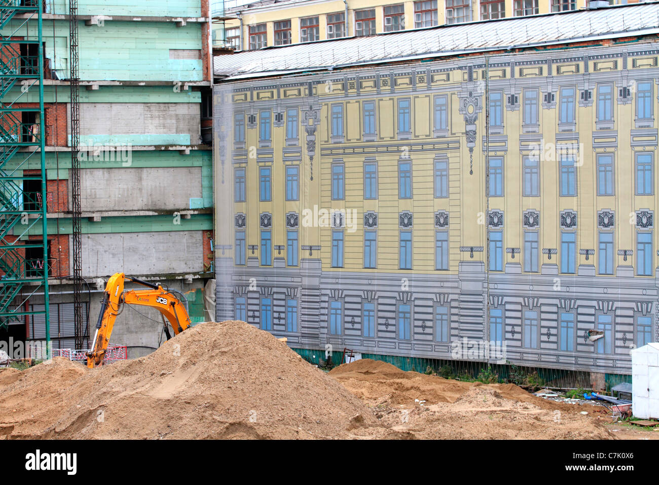 Major construction project hi-res stock photography and images - Alamy