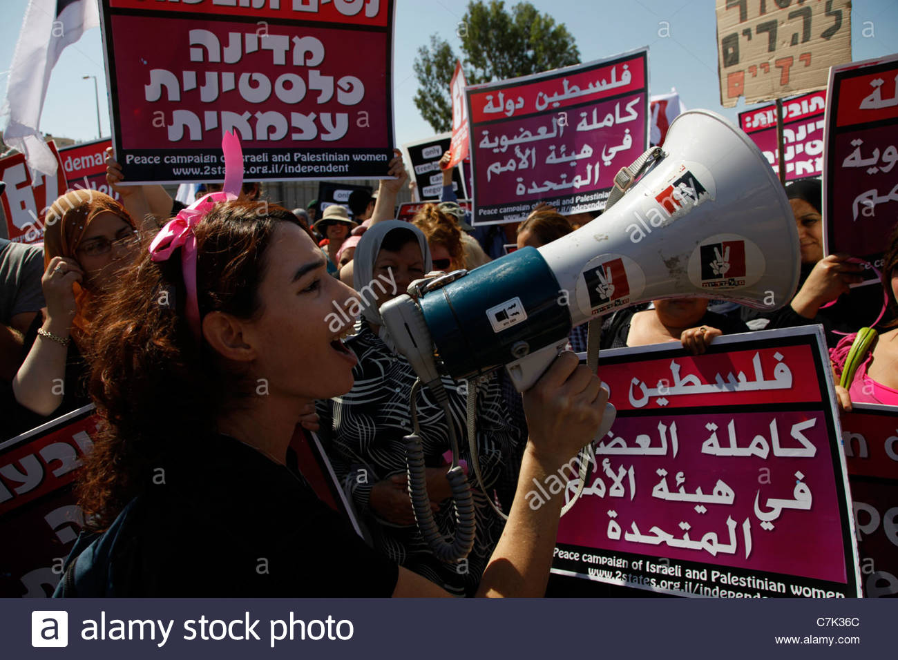 Pro Israel Demonstration High Resolution Stock Photography and Images ...
