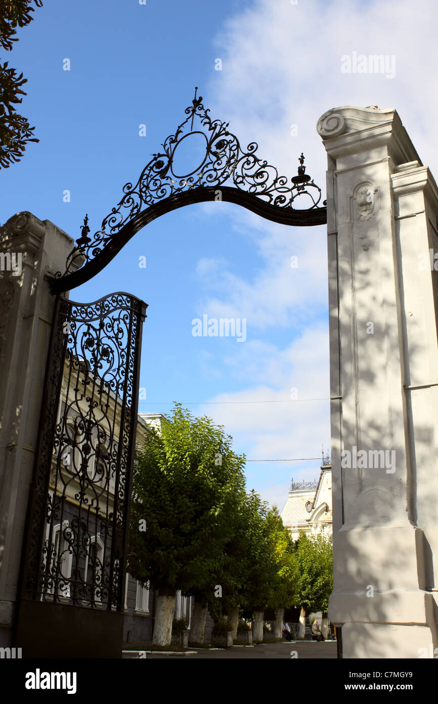 Historical entry gate hi-res stock photography and images - Alamy