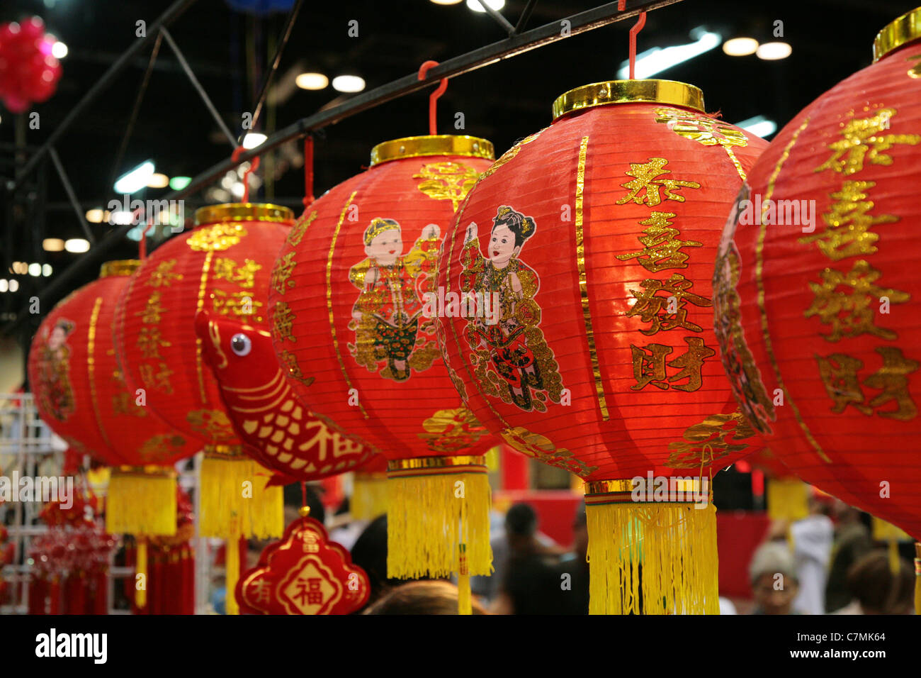 Chinese new year red balloons Stock Photo - Alamy