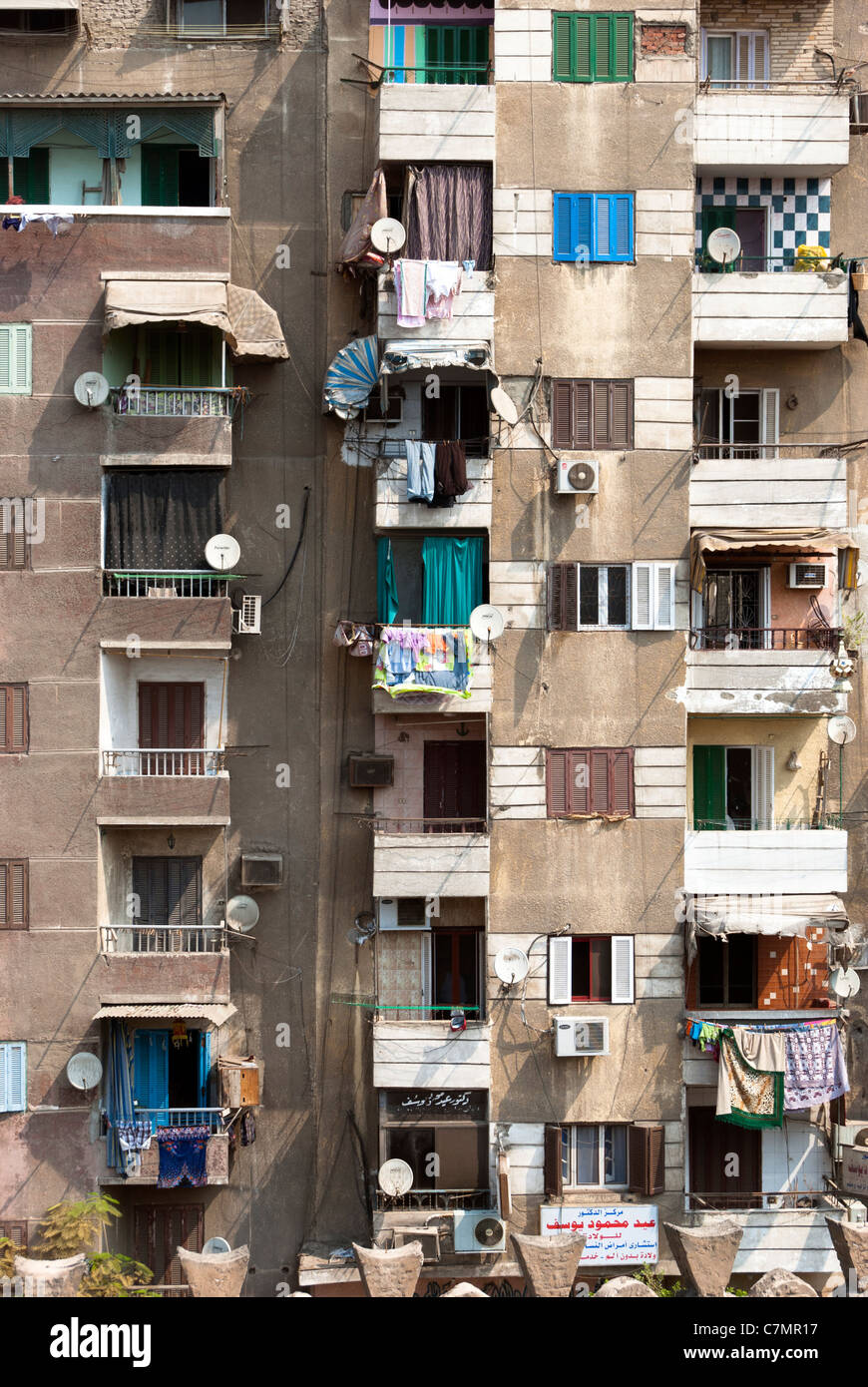 The cairo apartment building hi-res stock photography and images - Alamy