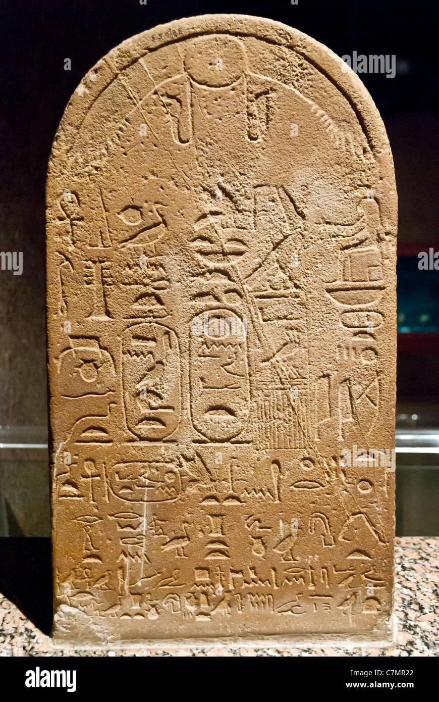 Ancient egyptian stela hi-res stock photography and images - Alamy