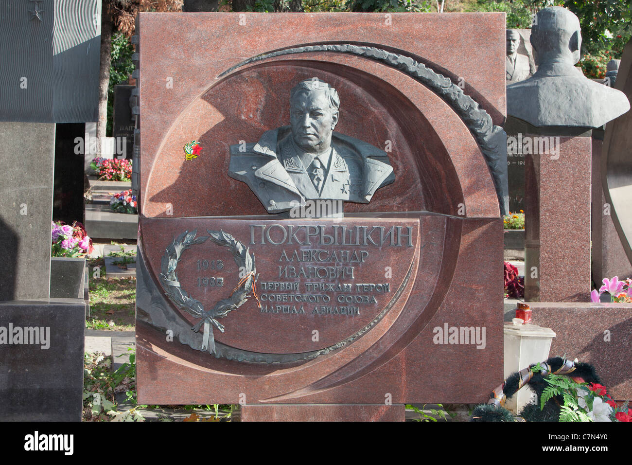 Grave of the Soviet World War II Ace Alexander Pokryshkin at ...
