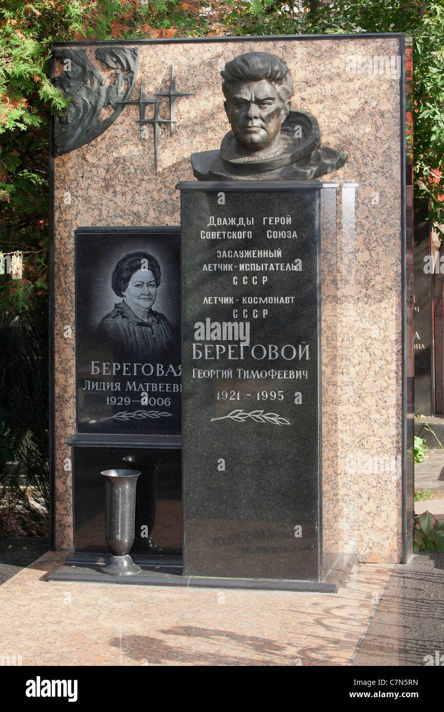 Grave of the Soviet Ukrainian cosmonaut Georgy Beregovoy commander of ...