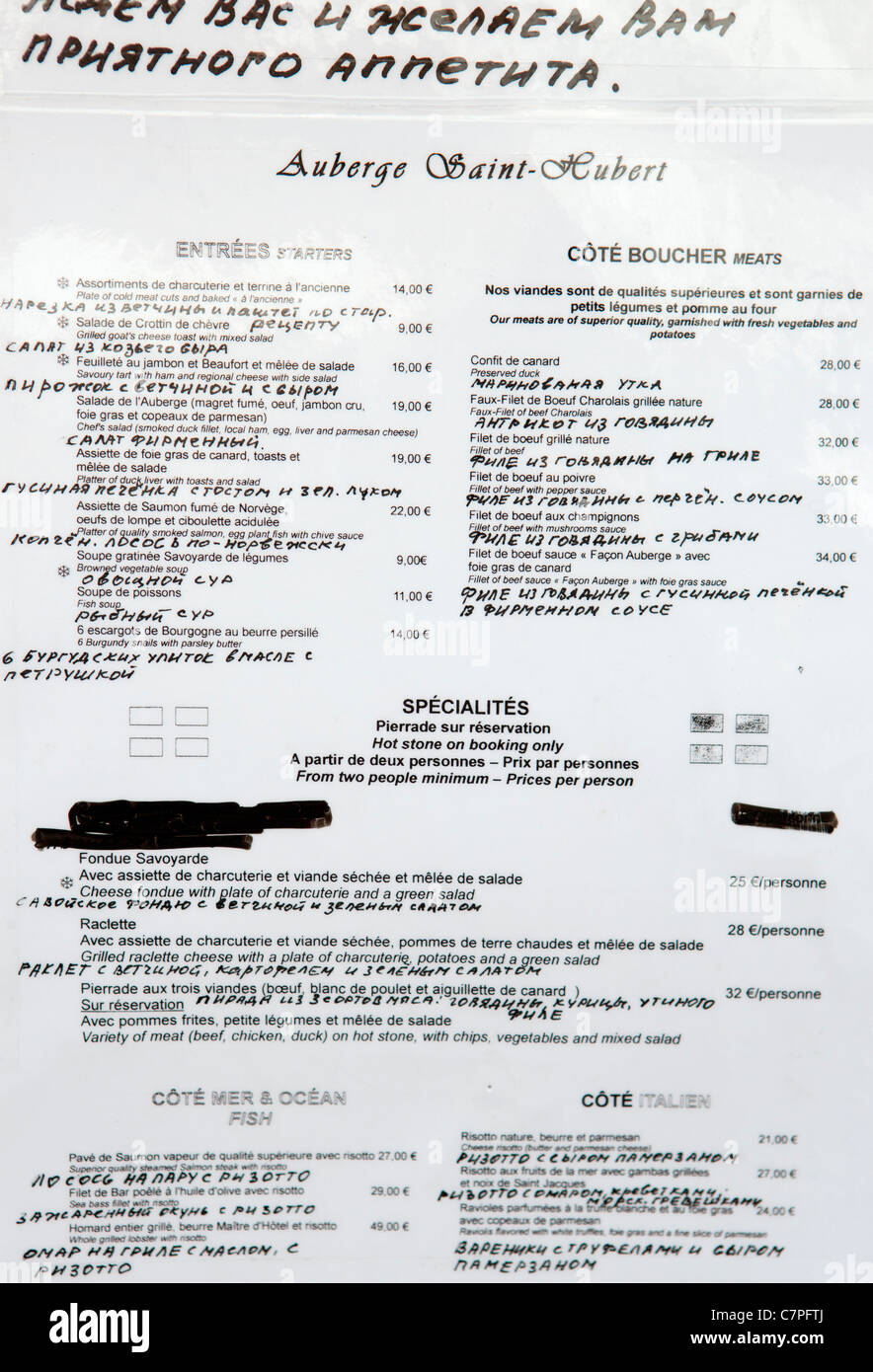 Menu translated into Russian, Val d'Isere, Savoie, Rhone-Alpes, France ...