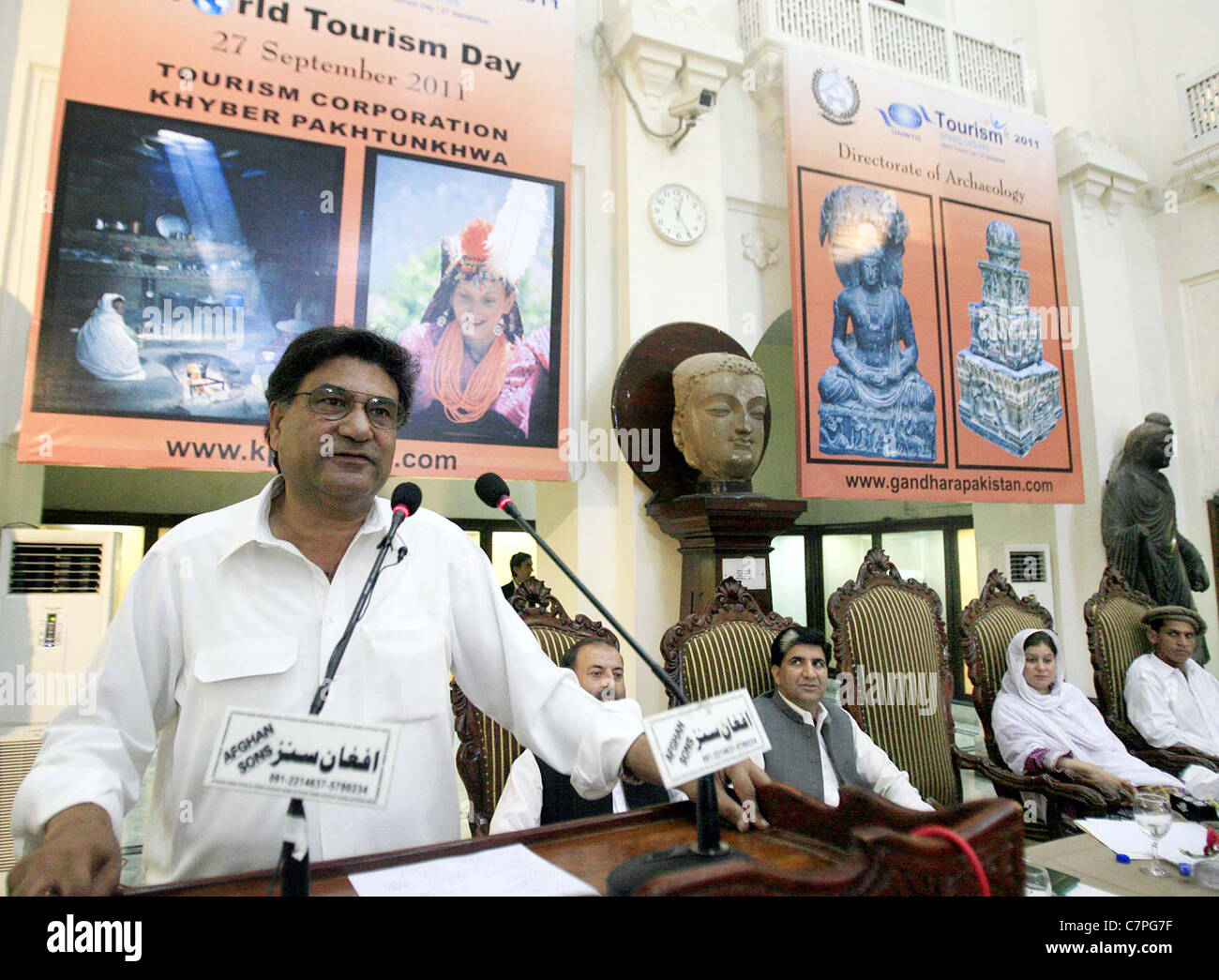 Aqil hi-res stock photography and images - Alamy