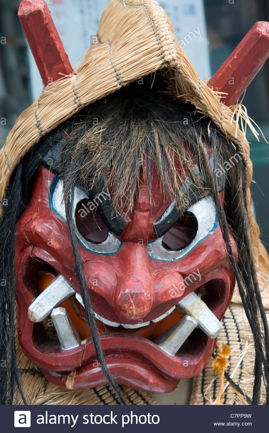 Devil Mask Stock Photos & Devil Mask Stock Images - Alamy
