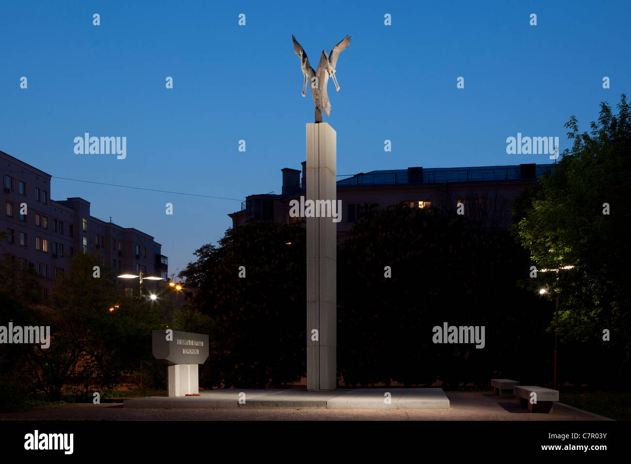 Moscow theatre siege hi-res stock photography and images - Alamy