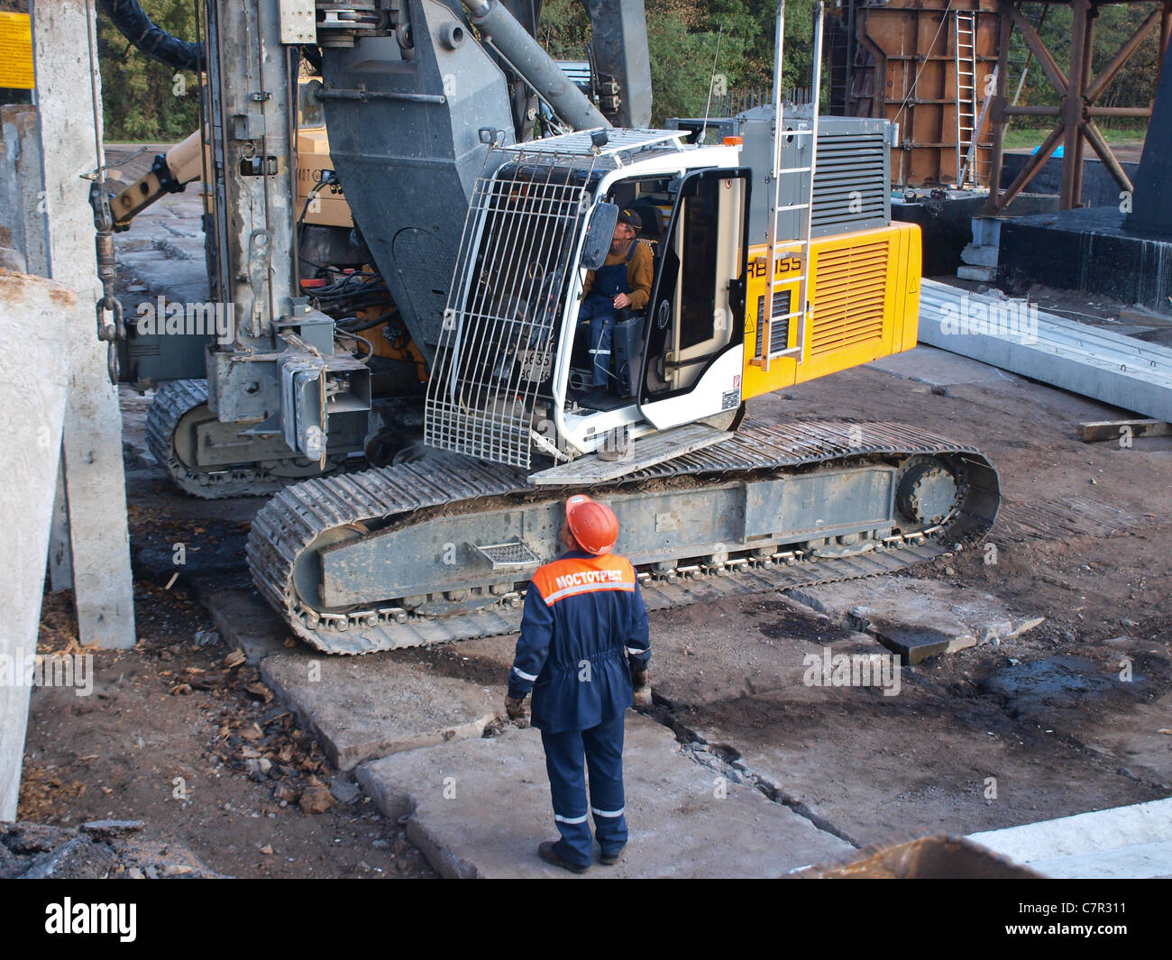 Pile driving machine hi-res stock photography and images - Alamy