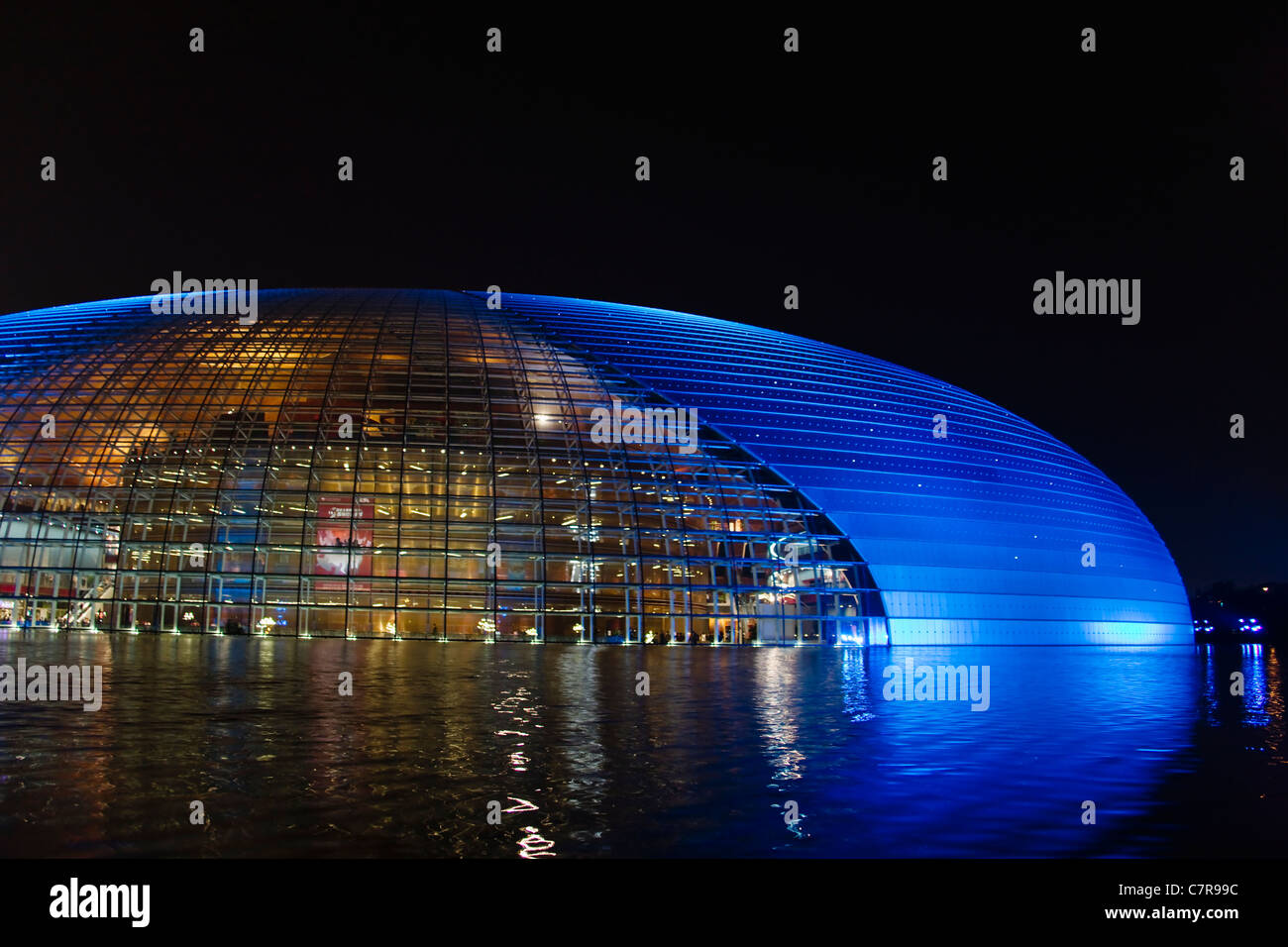 Night view of National Performing Center (Opera House), Beijing, China ...