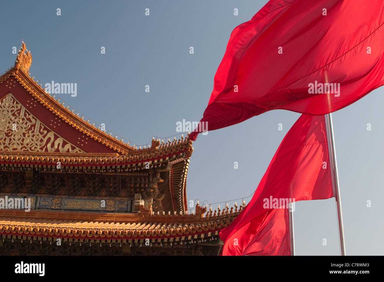 Red flags at entrance Forbidden City Beijing Stock Photo - Alamy