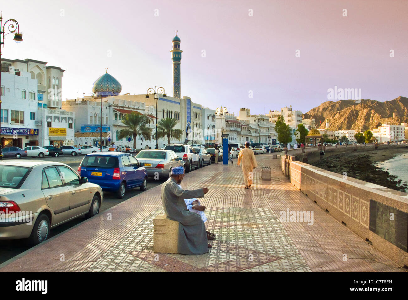 Oman, Muscat, the corniche Stock Photo - Alamy