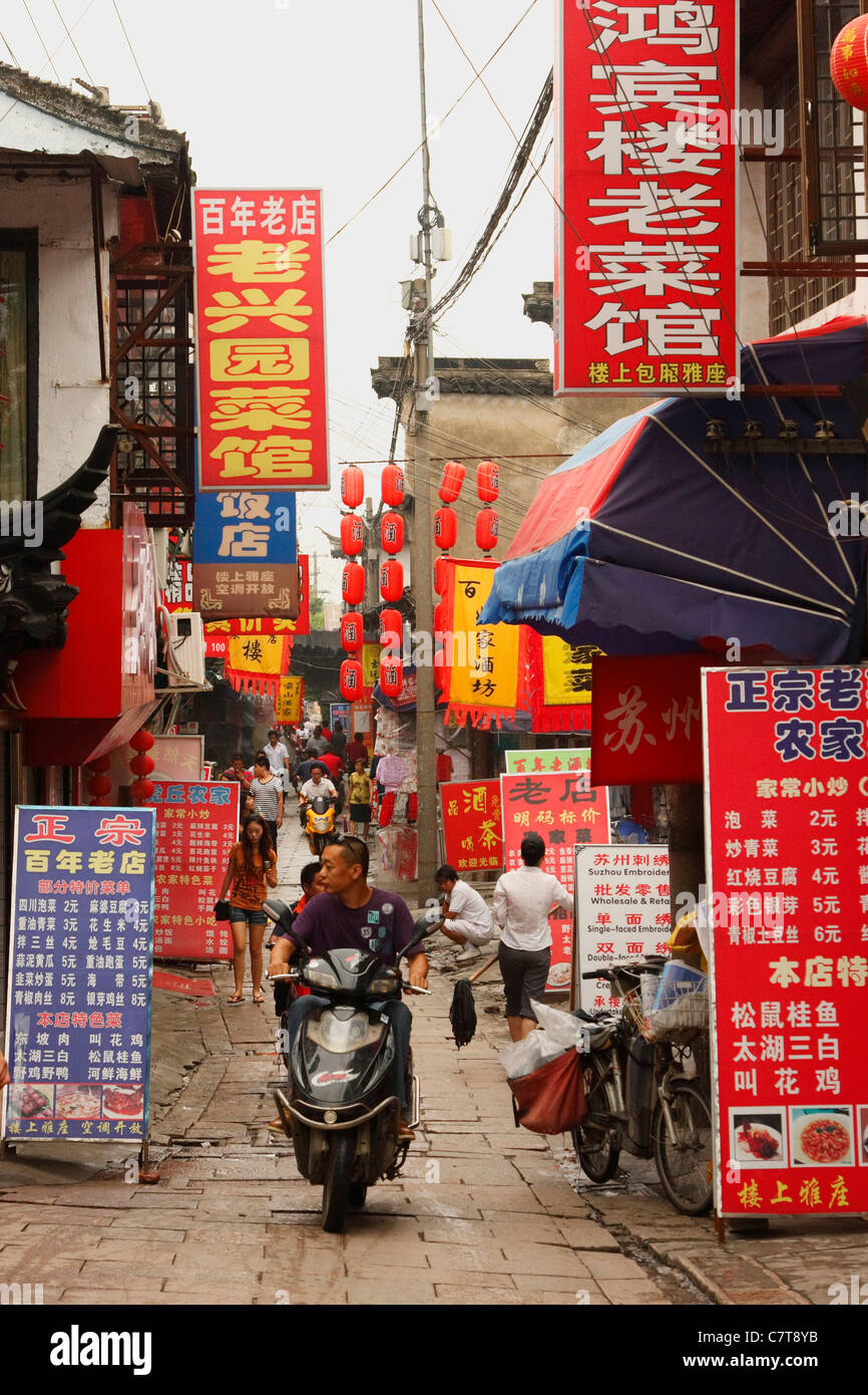 China, Beijing, street scene Stock Photo - Alamy