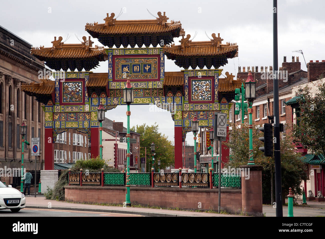 The traditional Chinese arch marking the entrance to Liverpool’s ...