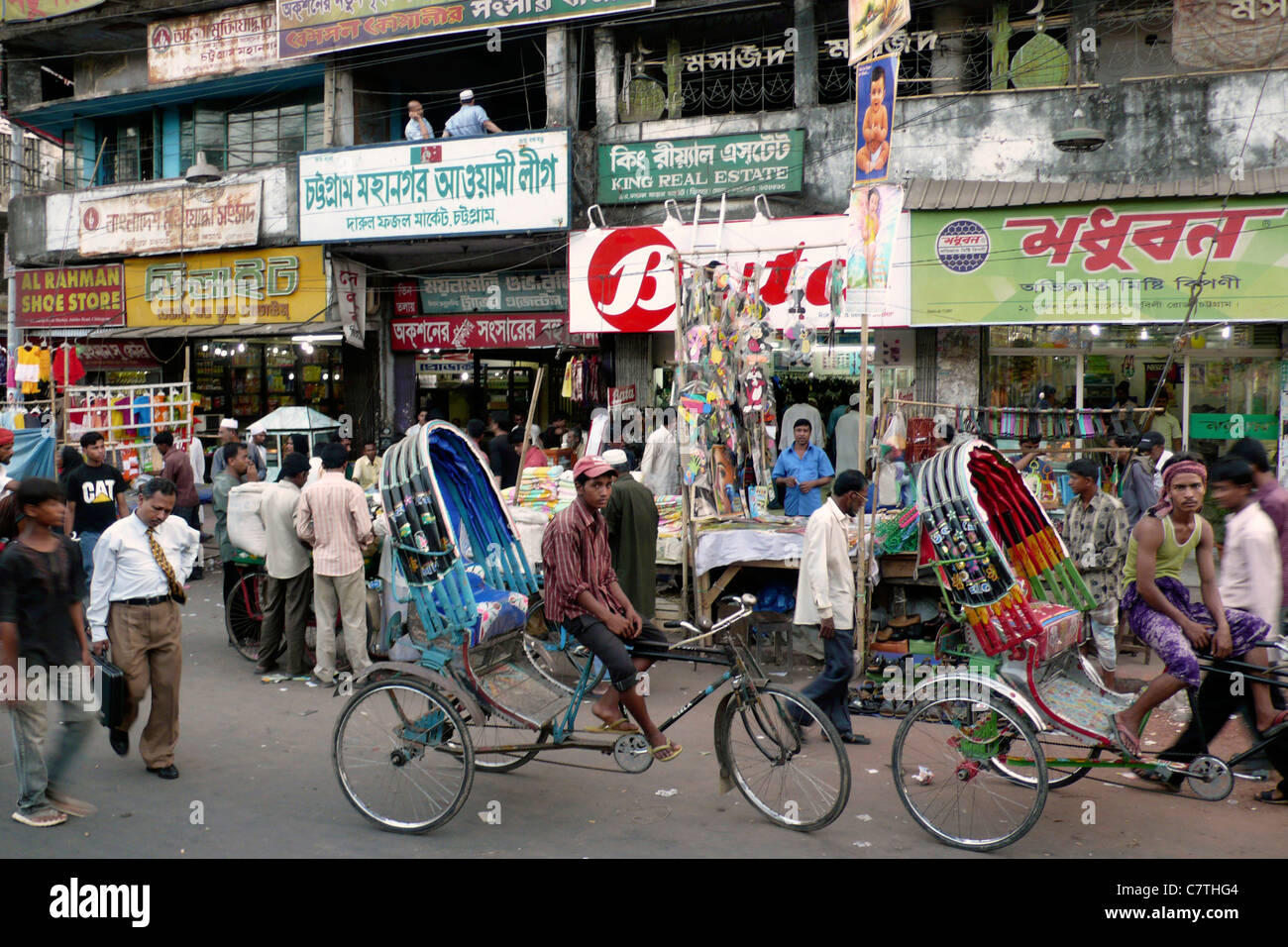 Dhaka rickshaw hi-res stock photography and images - Alamy