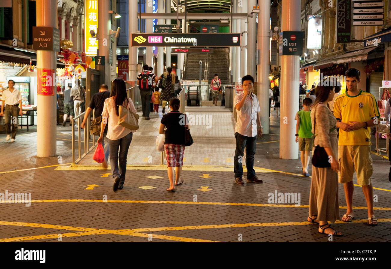 Scene mit hi-res stock photography and images - Alamy