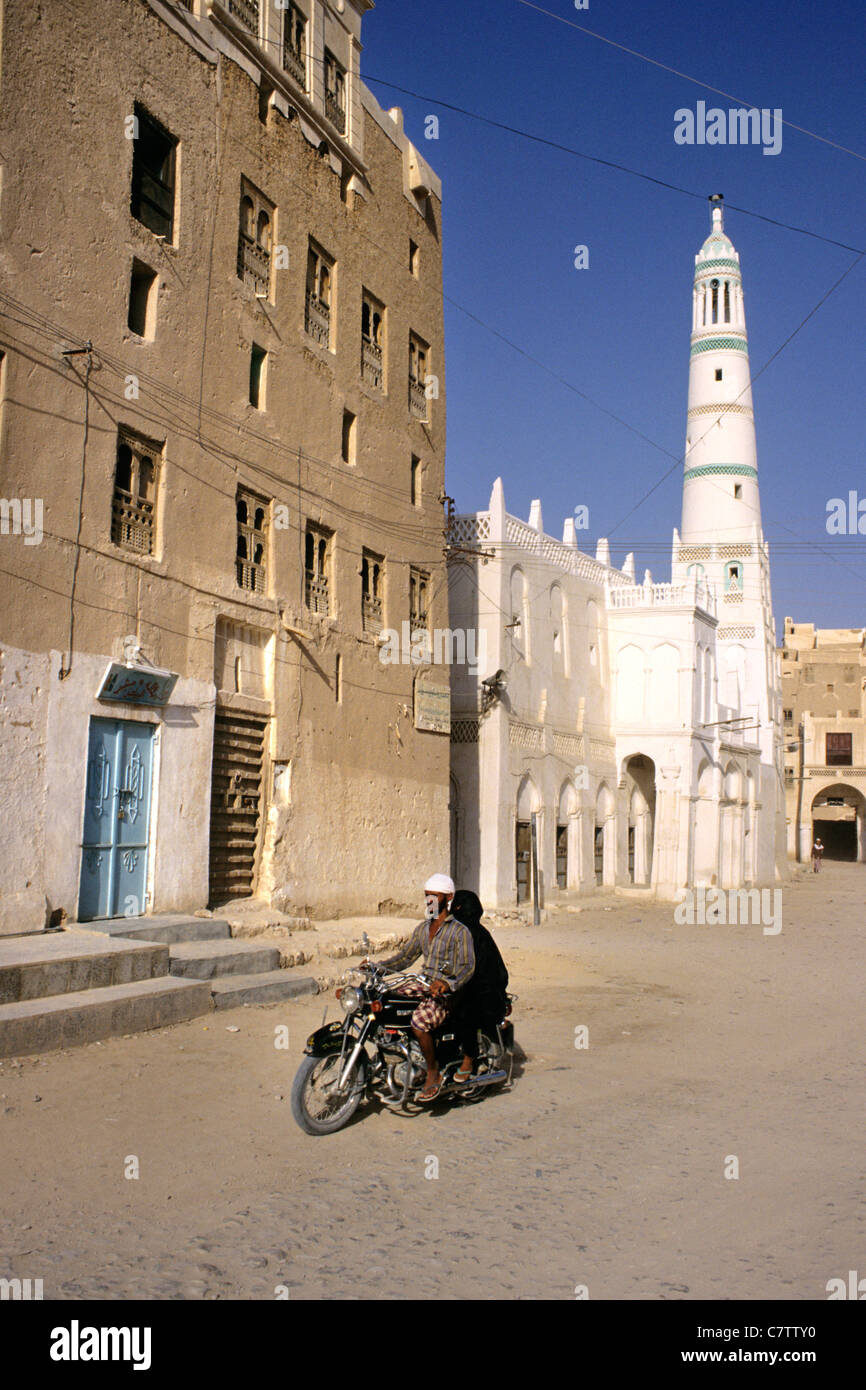 Yemen, Sayun, town square Stock Photo - Alamy
