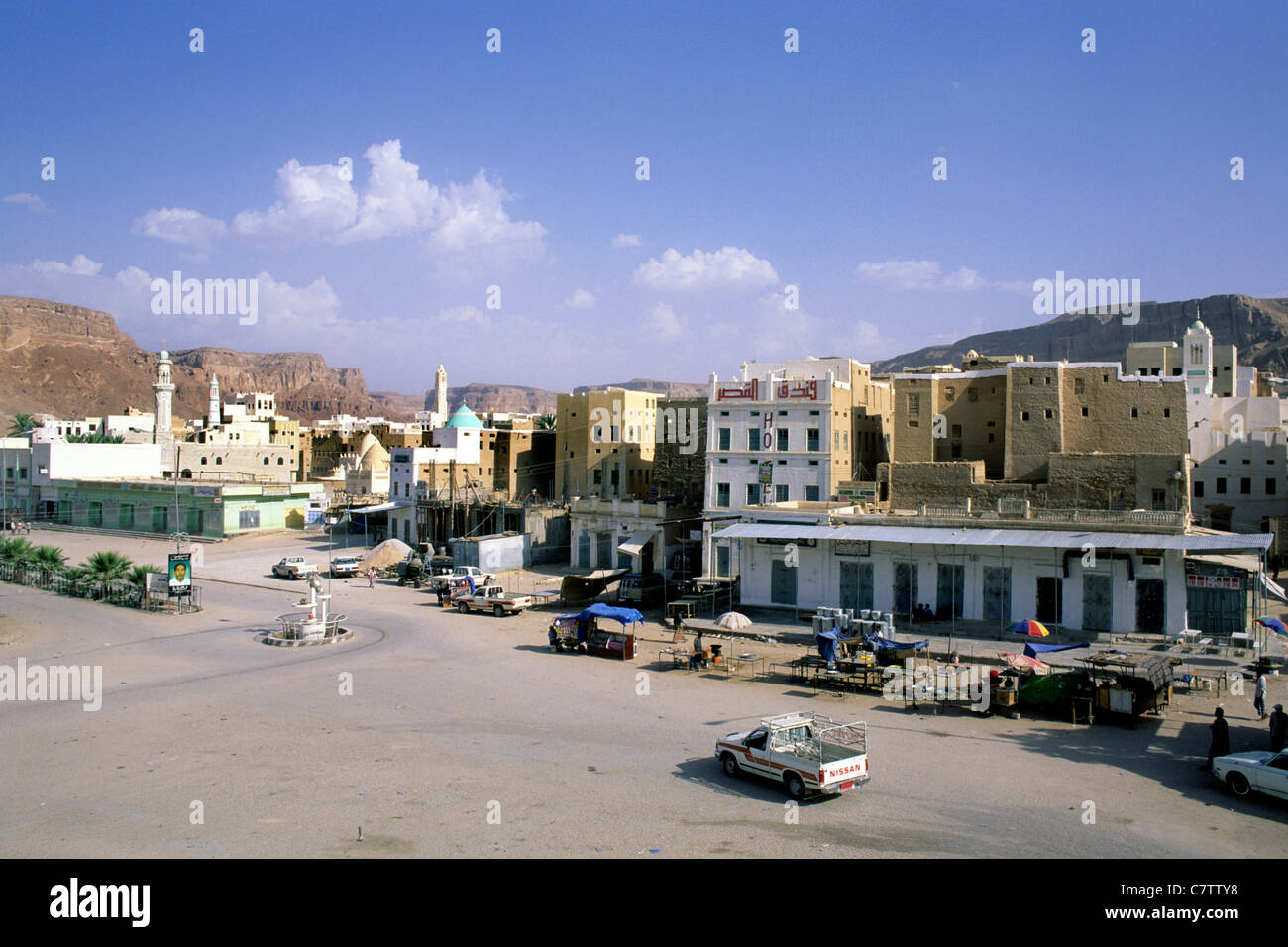 Yemen, Sayun, town square Stock Photo - Alamy