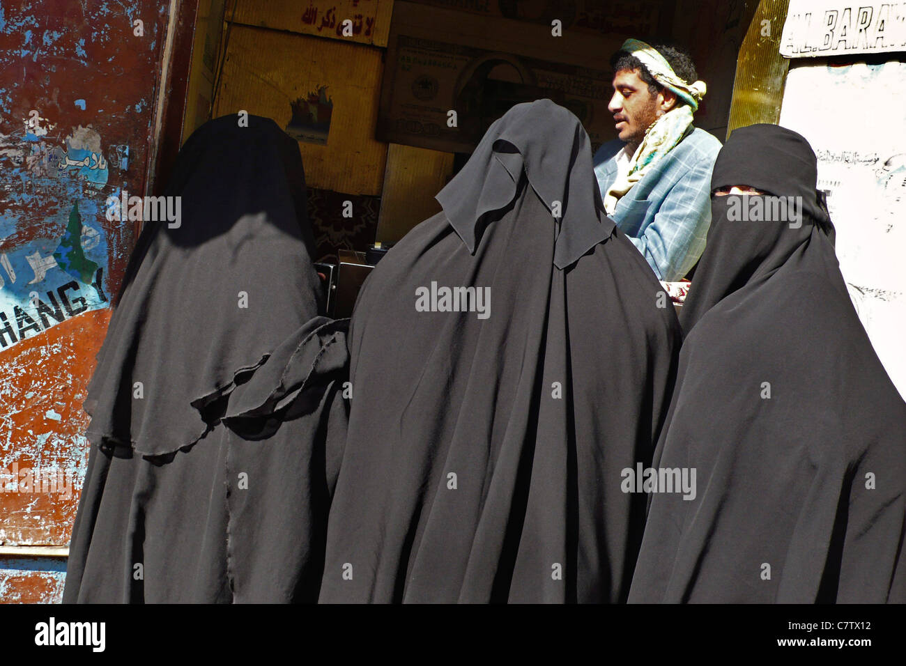 Travels veil veiled hi-res stock photography and images - Alamy