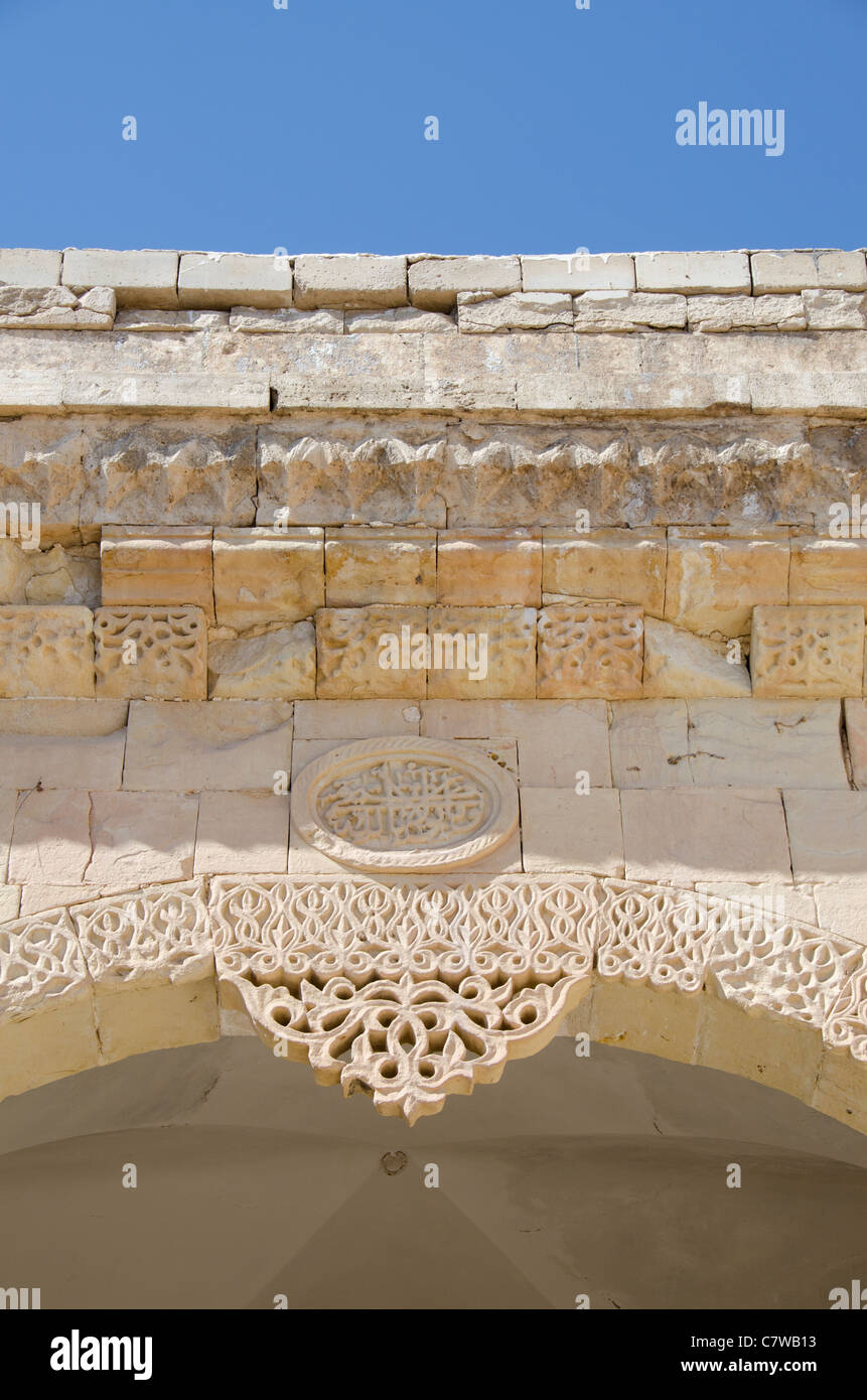 Southeastern Turkey, Anatolia, Upper Mesopotamia. Mardin, Sahtana ...