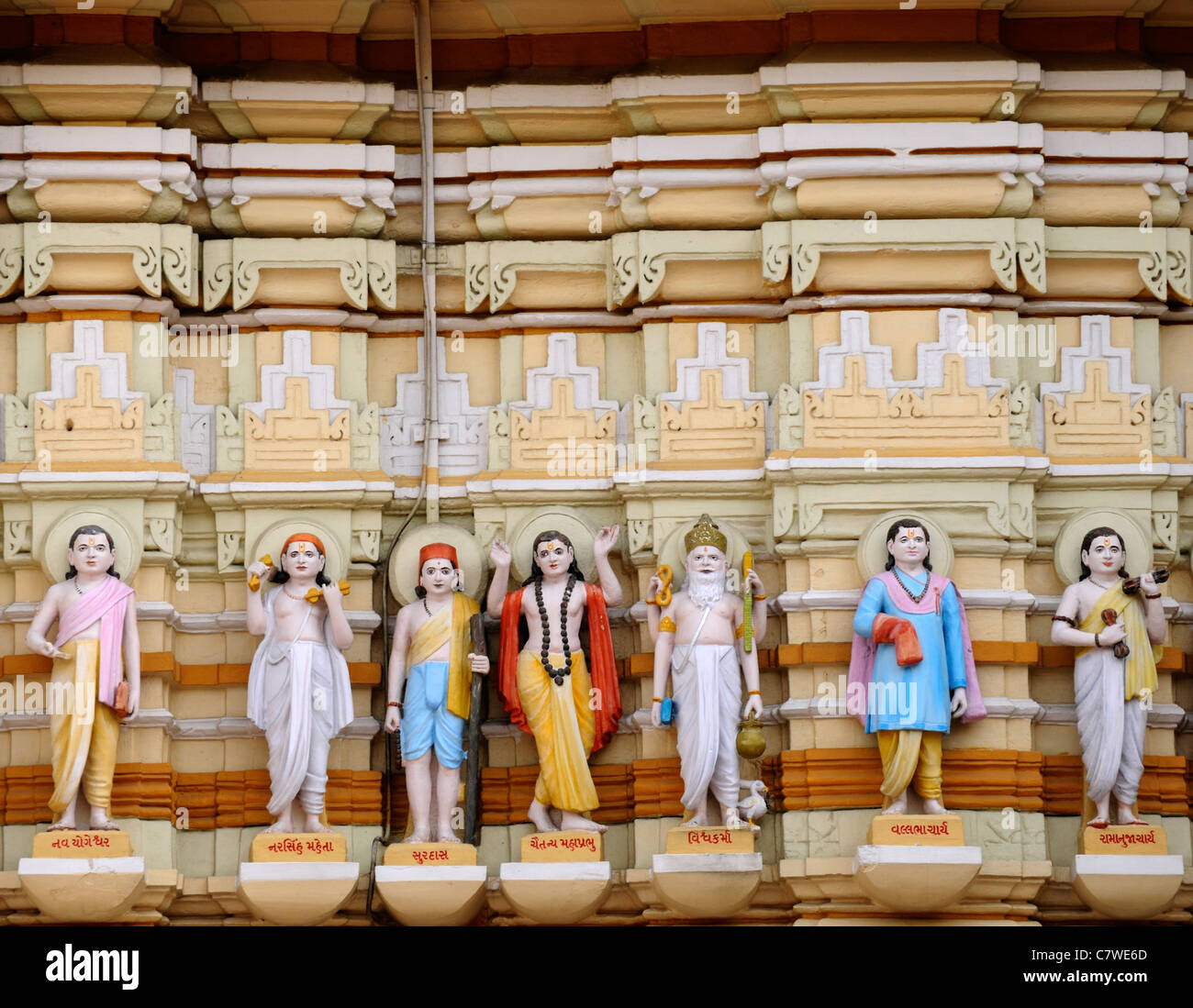 Shri Swaminarayan mandir Temple Ahmedabad Swaminarayan Sampraday Hindu ...