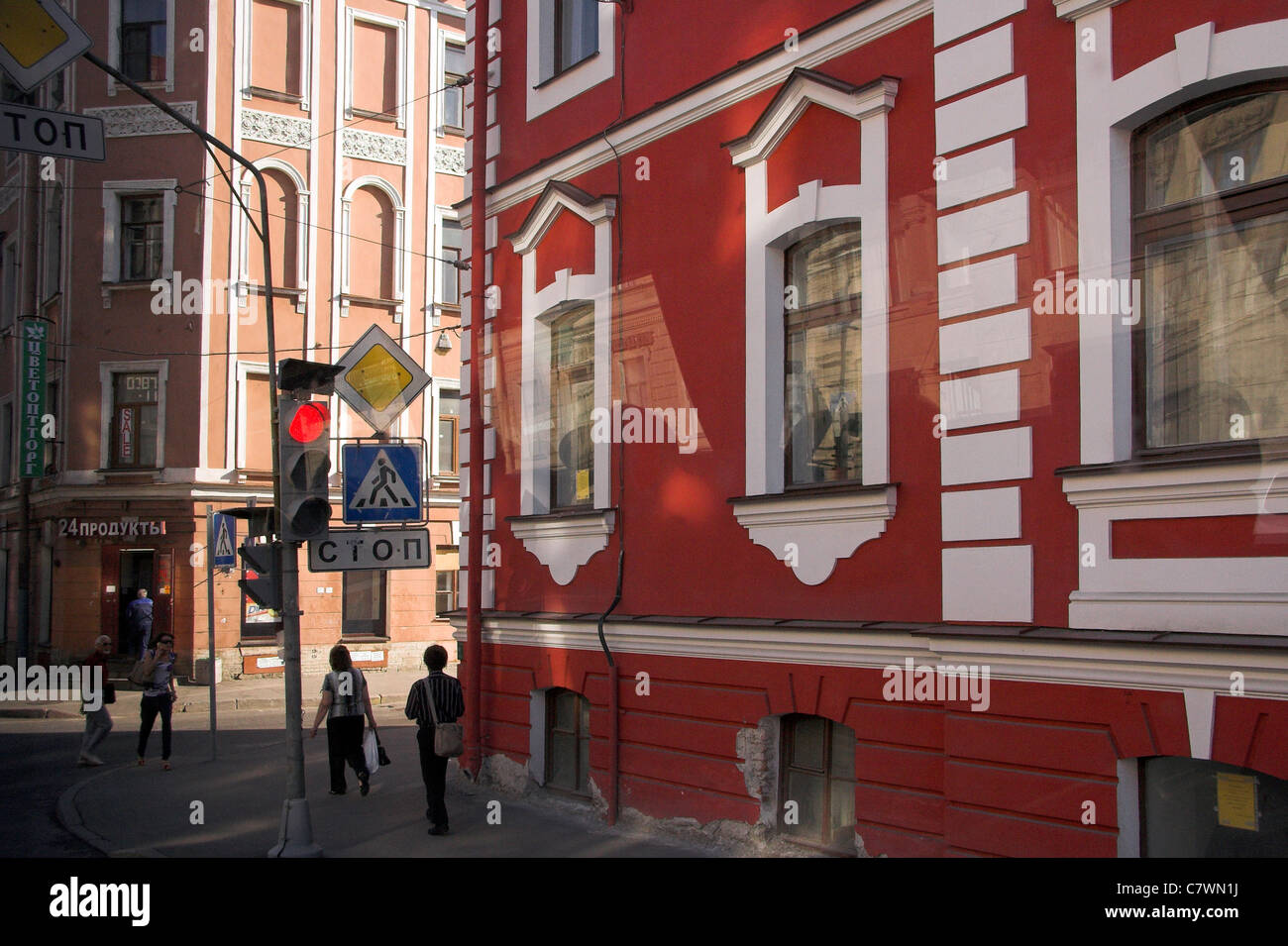 Architecture, red building, St Petersburg, Russia Stock Photo - Alamy