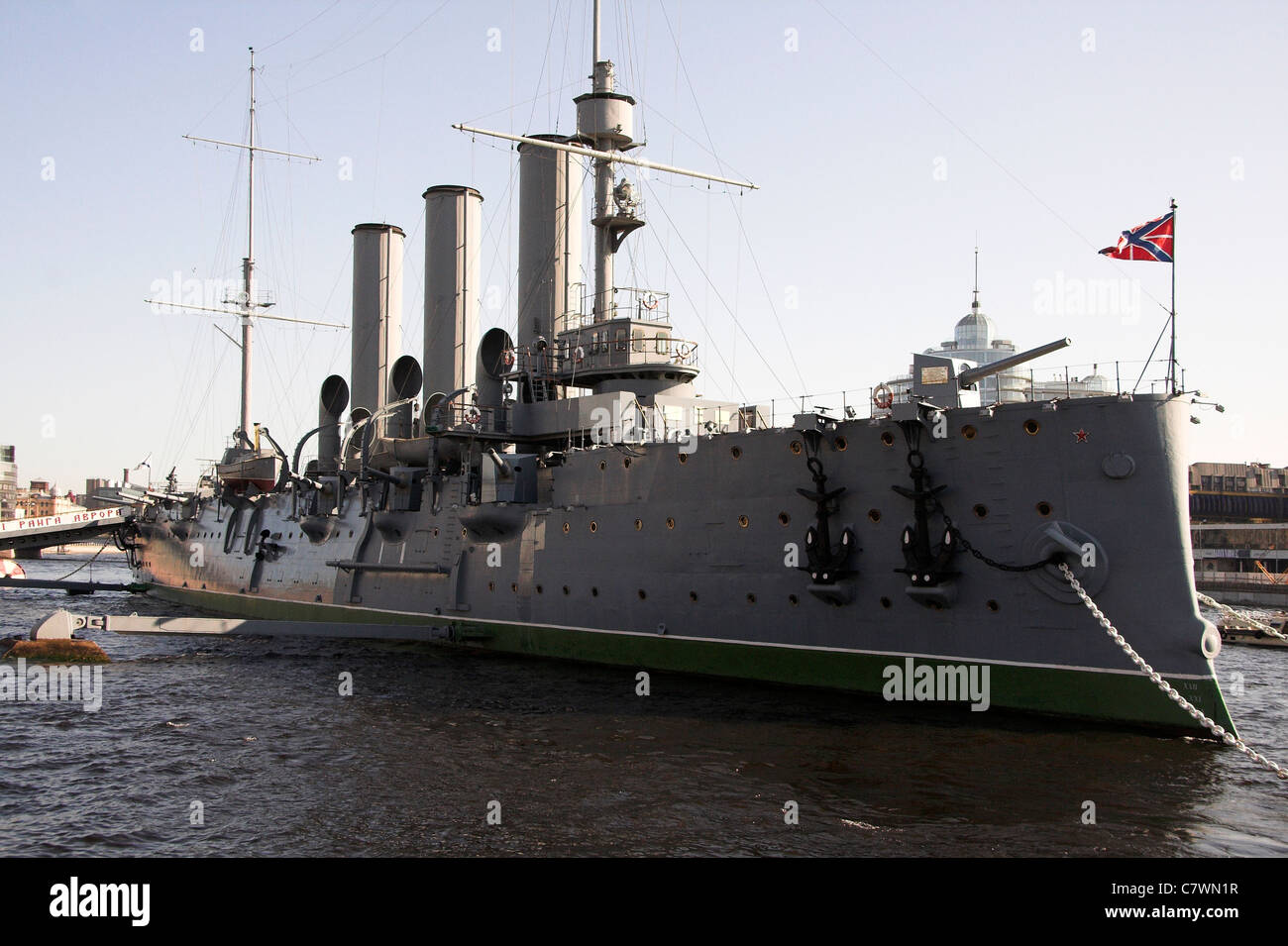 Russian cruiser Aurora, former warship now a museum ship, St Petersburg ...
