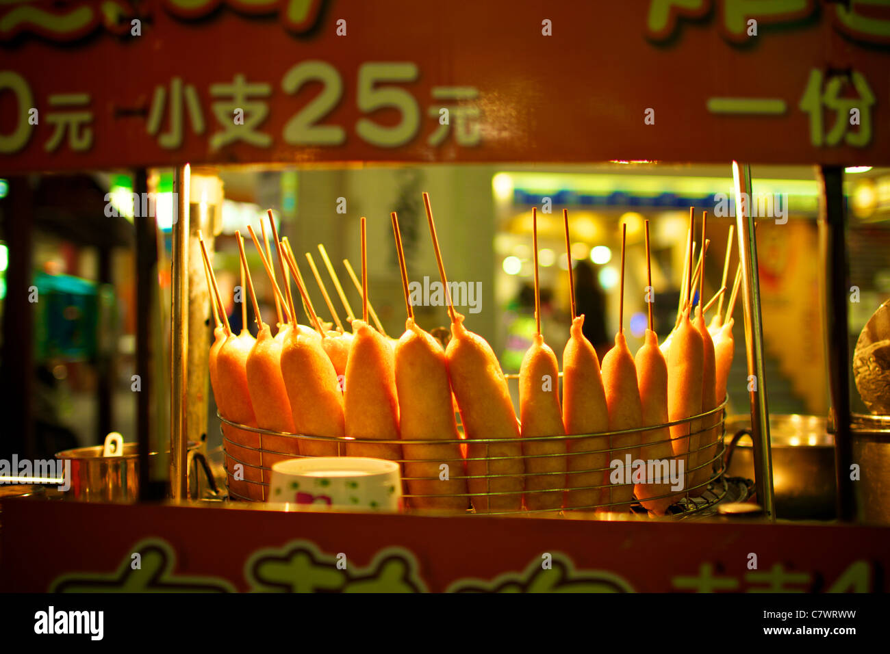 Fried hotdogs hi-res stock photography and images - Alamy