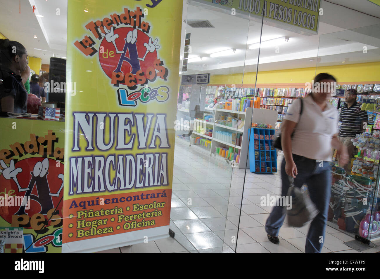 Managua Nicaragua,Central America,Avenida Simon Bolivar,Plaza Inter ...