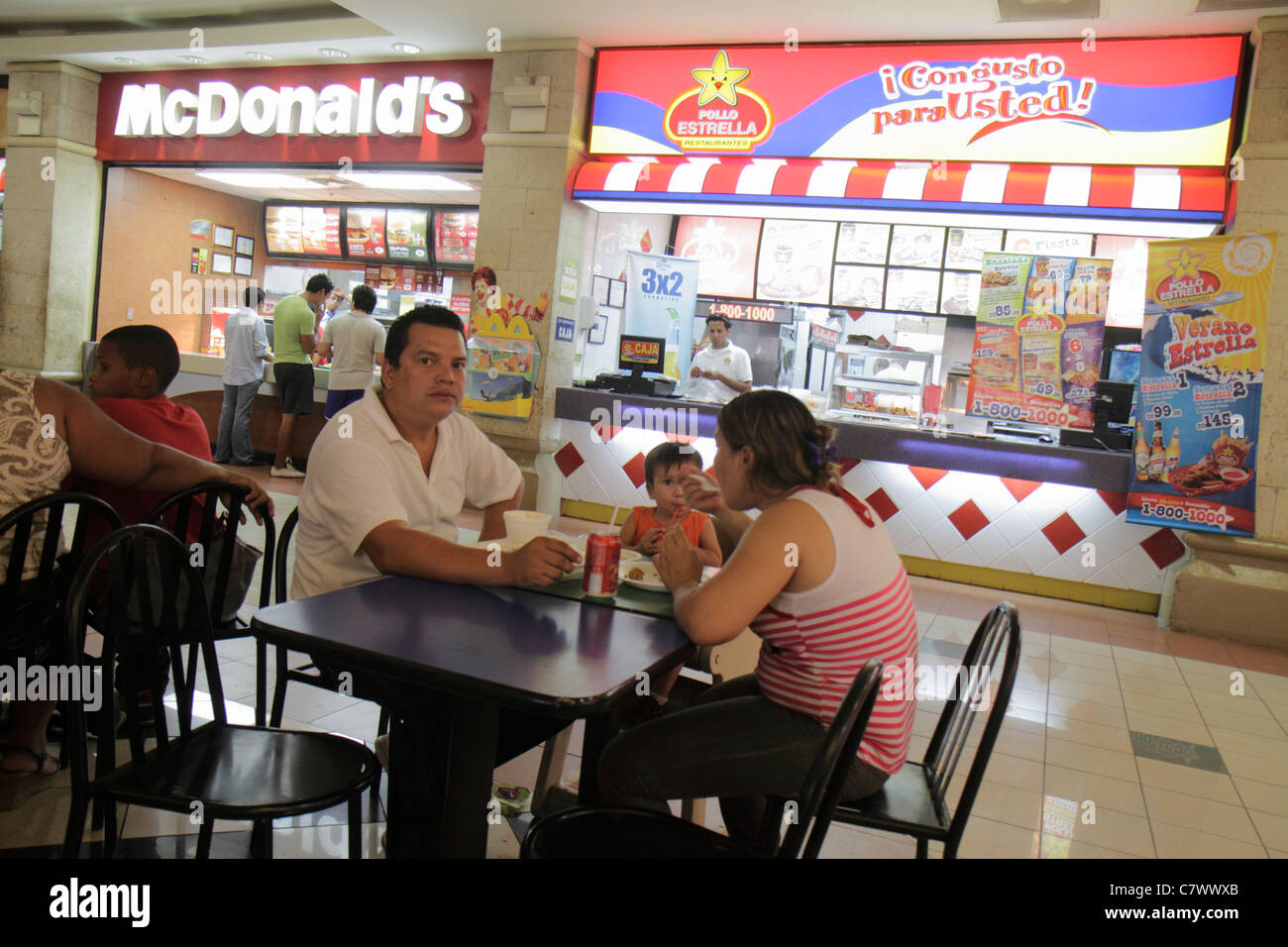 Managua Nicaragua,Central America,Metrocentro,shopping shopper shoppers ...