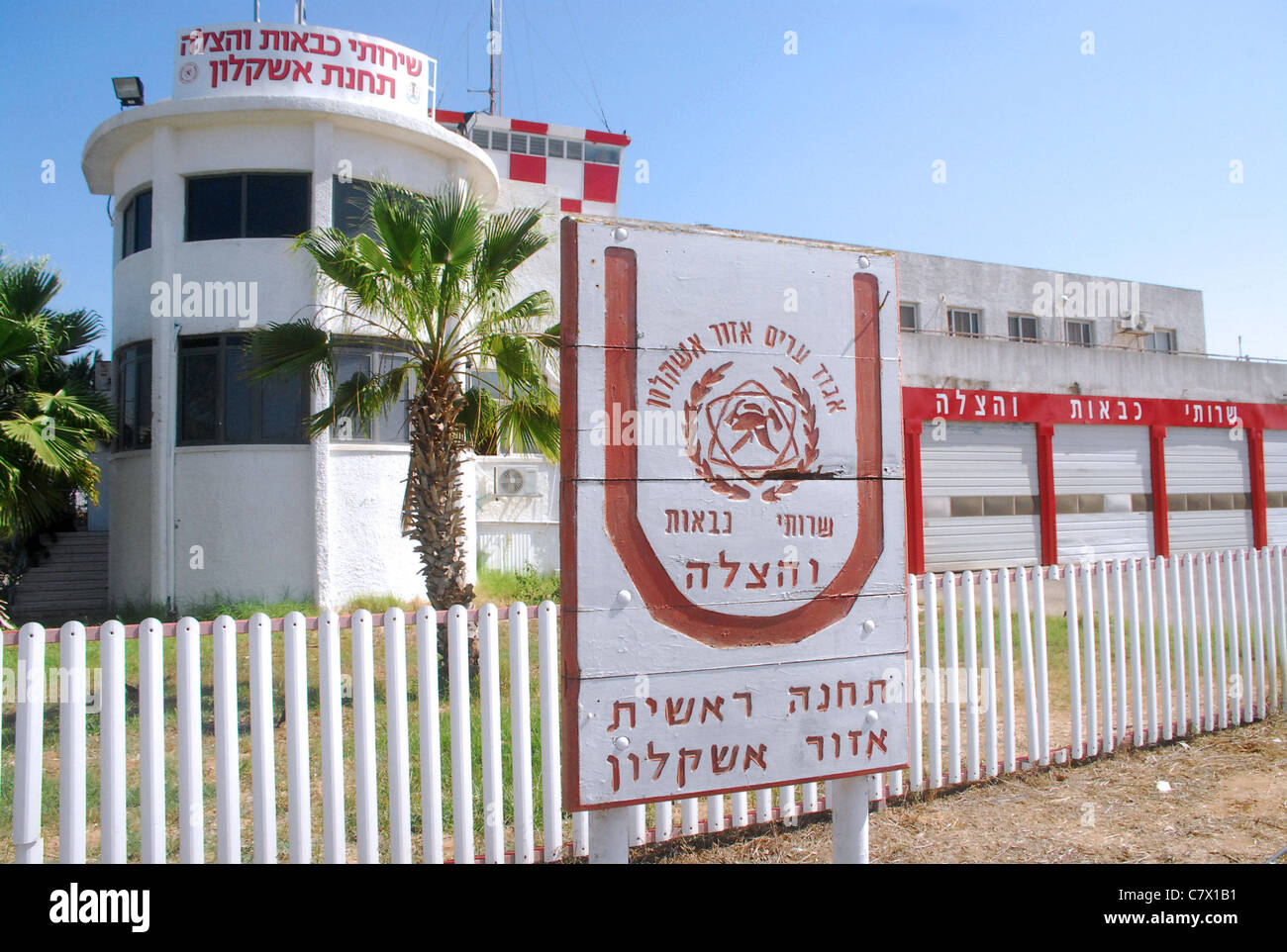 Rescue Ladder Station High Resolution Stock Photography and Images - Alamy