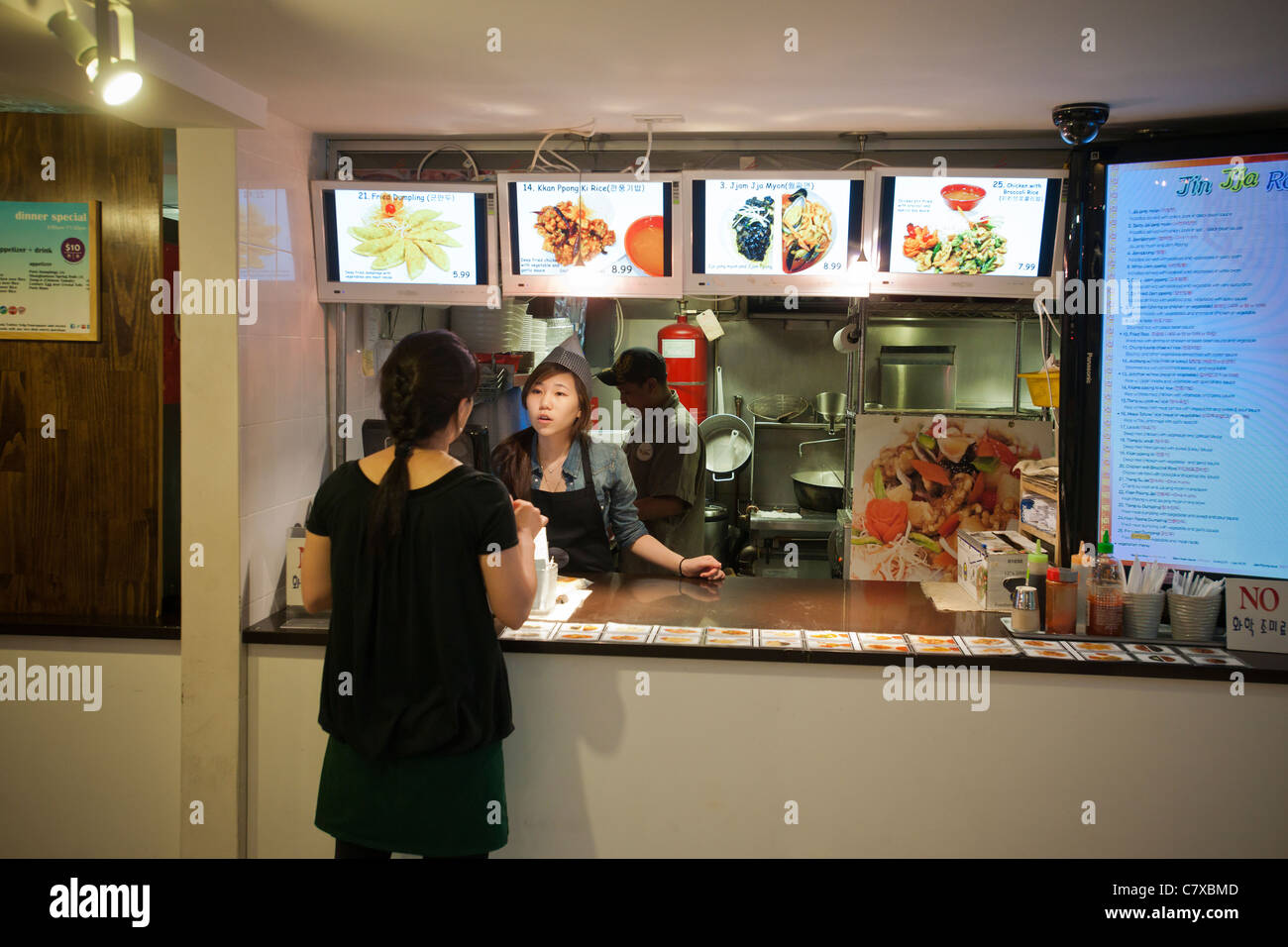 Korean restaurant menu usa hi-res stock photography and images - Alamy