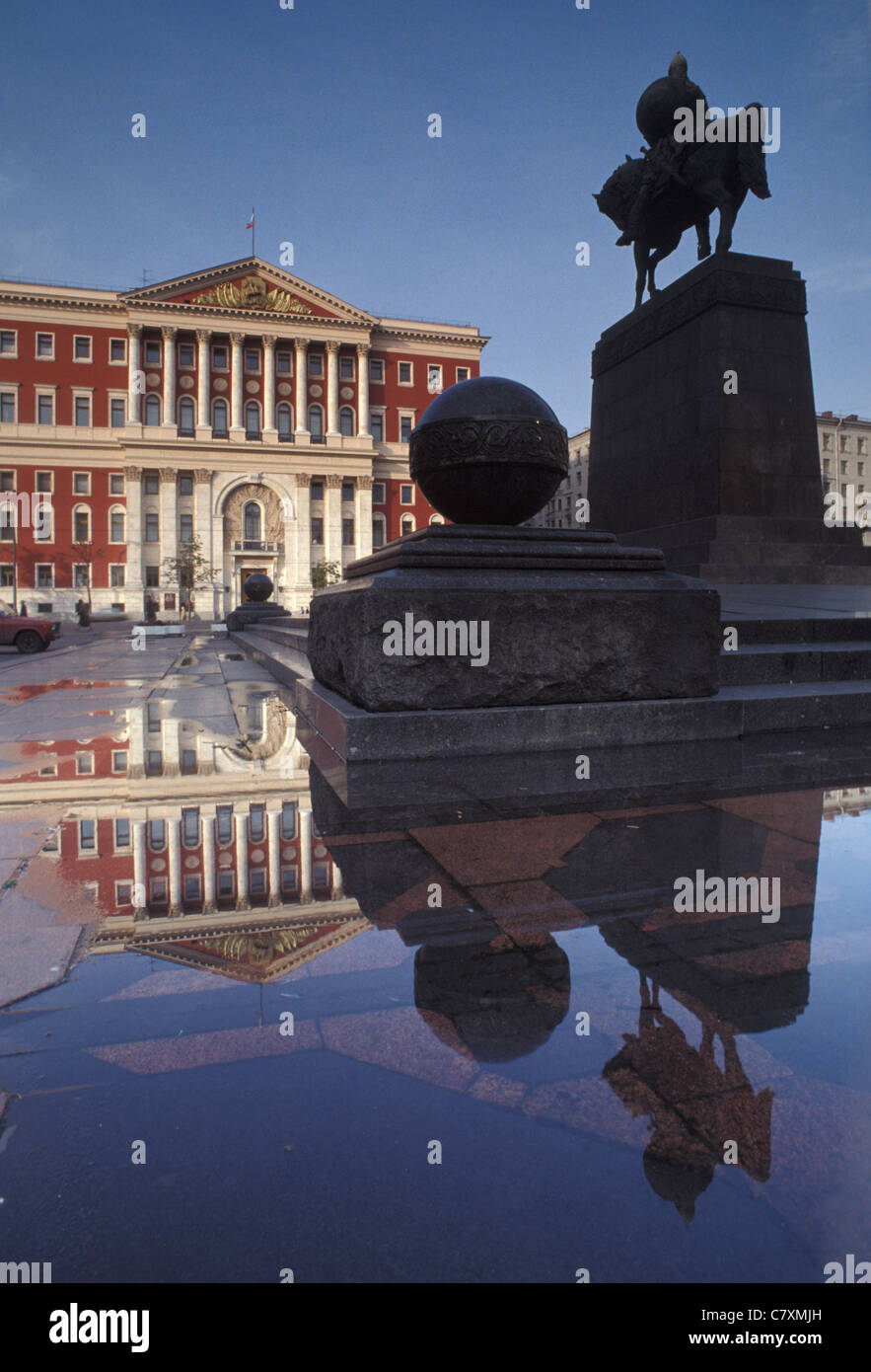 Russia, Moscow, Town Hall Stock Photo - Alamy